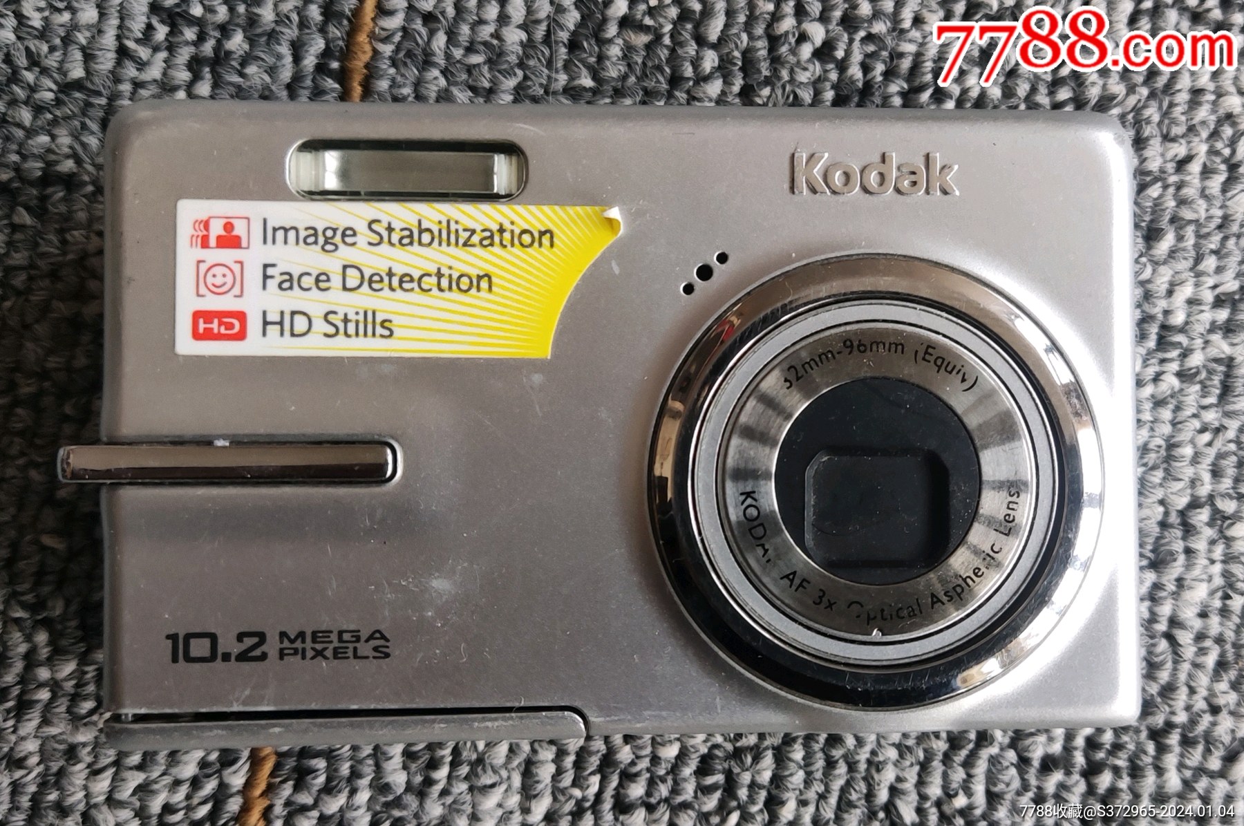 kodak_卡片机/数码相机_通州晓宇【7788收藏__收藏热线】