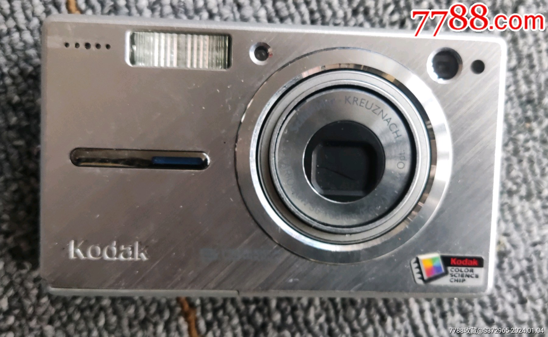 kodak-V550_卡片机/数码相机_通州晓宇【7788收藏__收藏热线】