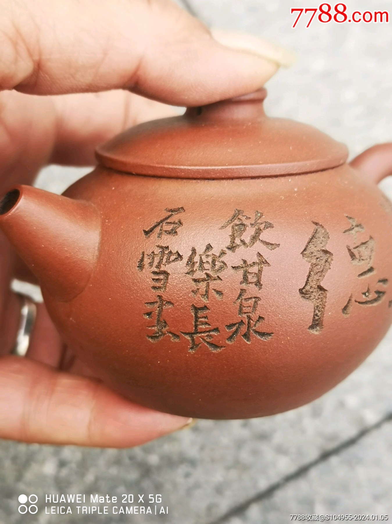 许腊梅制紫砂壶，无裂-价格:500元-au36514740-紫砂壶 -加价-7788收藏__收藏热线