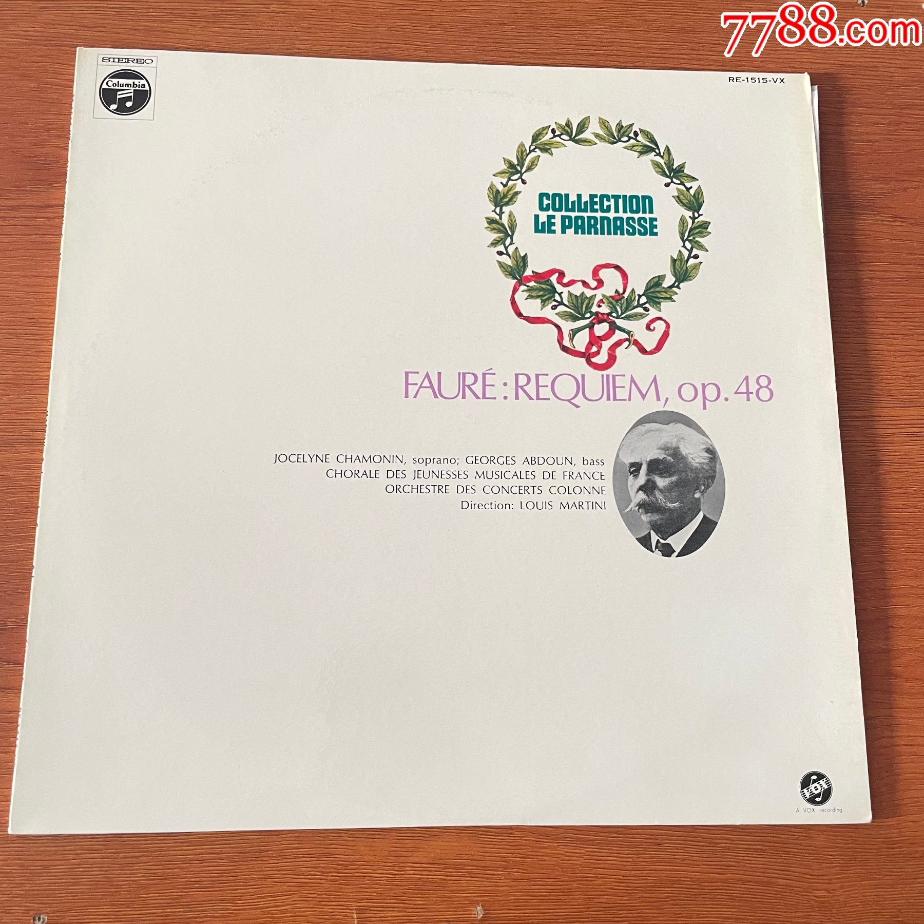 福雷安魂曲作品-12寸黑胶LP-A36_老唱片_碟行音像制品店【7788收藏__收藏热线】