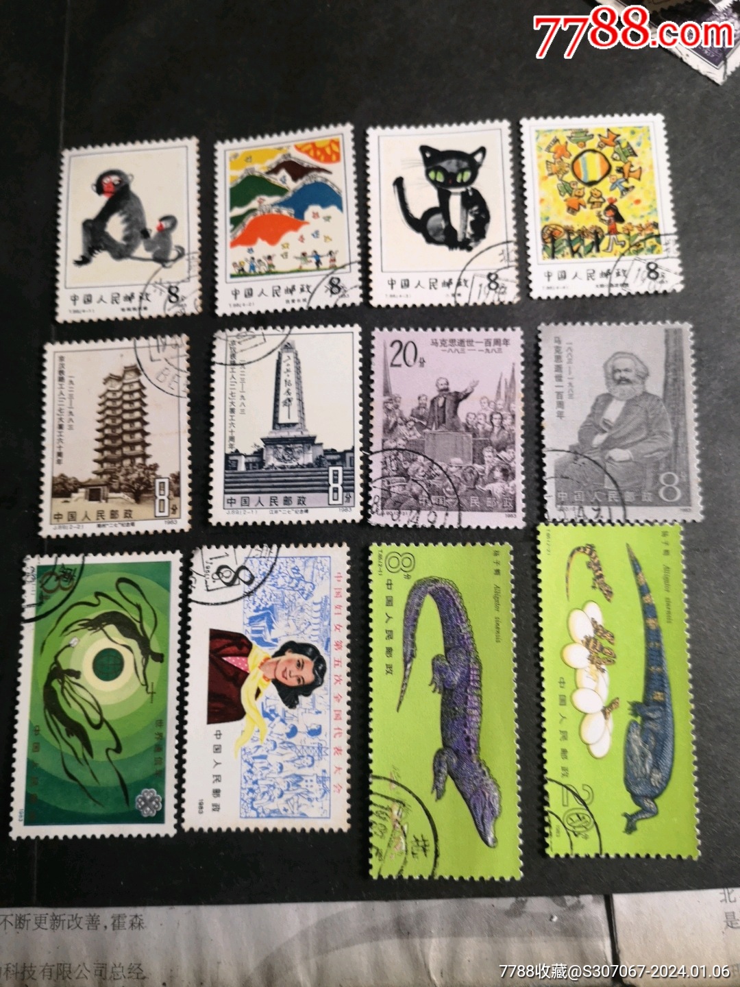 jt票盖消6套_新中国邮票_收藏知识_收藏价值_7788幻灯片收藏