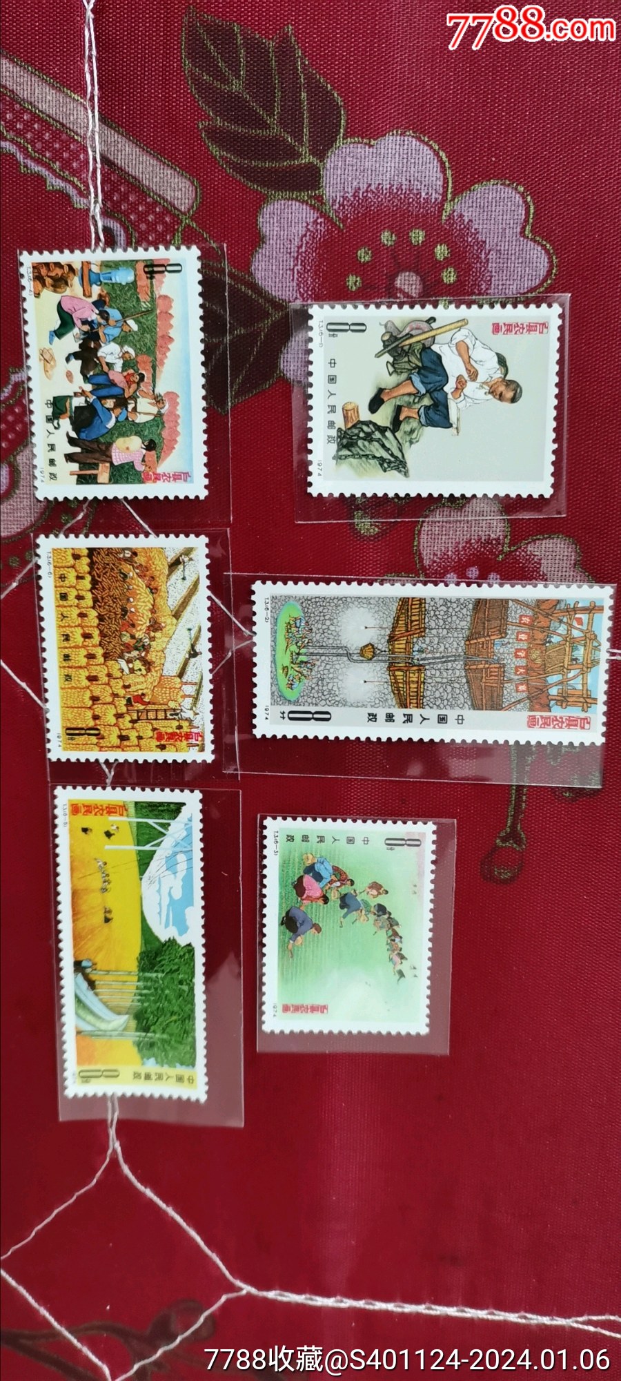 T3新票一套近全品_“T”字邮票_小王乐收藏【7788收藏__收藏热线】