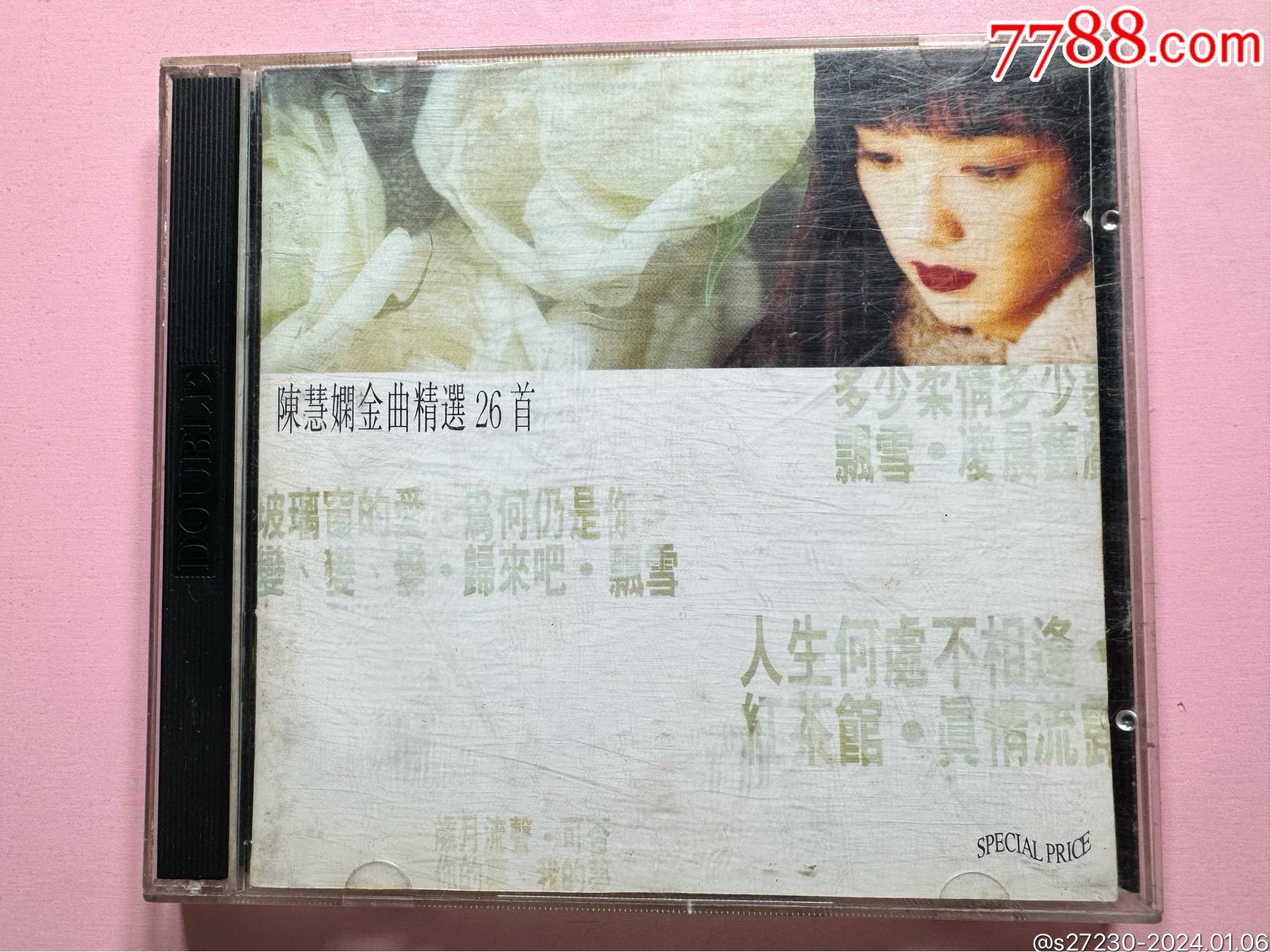 陈慧娴《金曲精选26首》K1版2CD_音乐CD_快乐的音符【7788收藏__收藏热线】