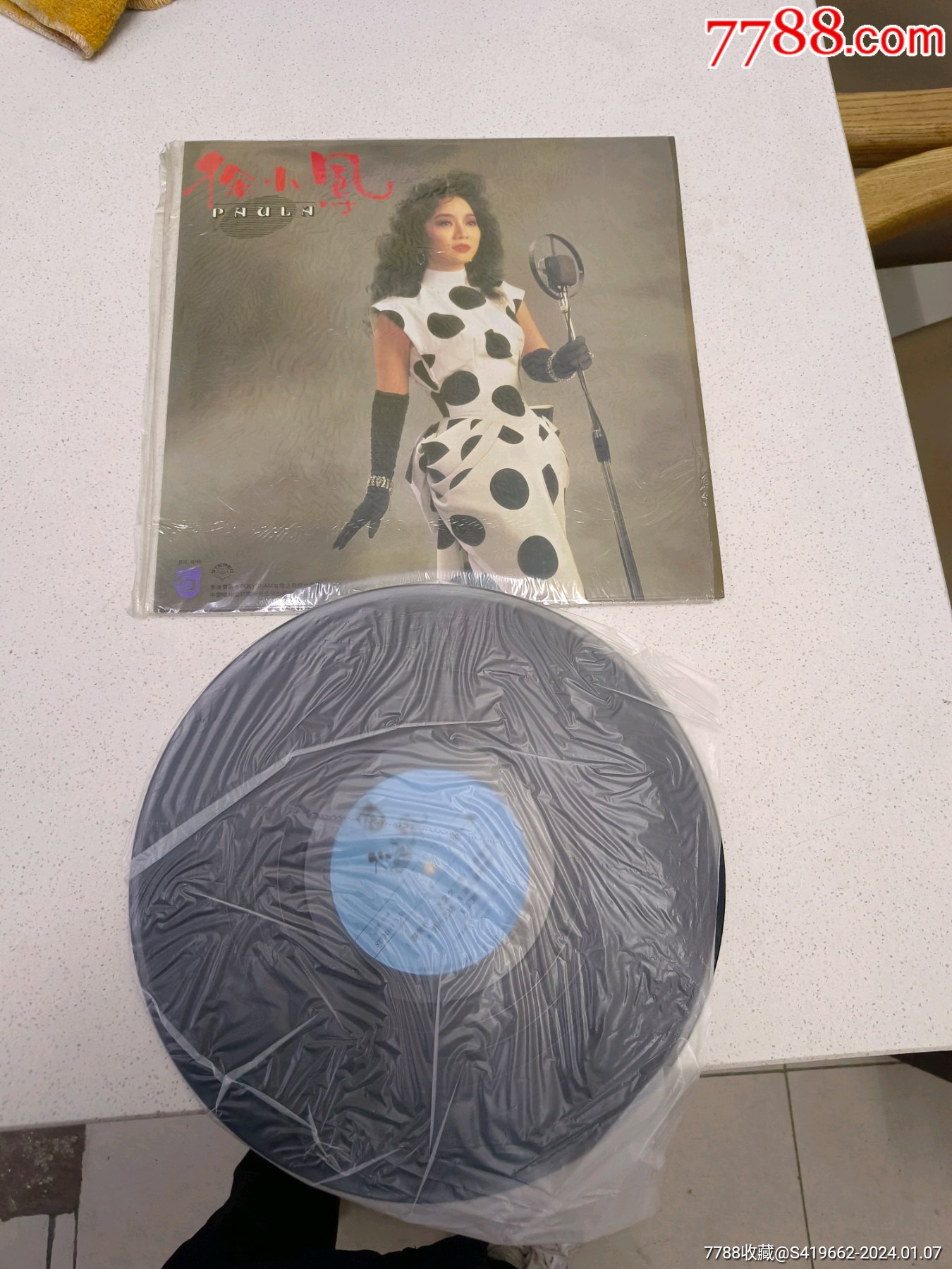 徐小凤黑胶密纹唱片_老唱片_老城旧人【7788收藏__收藏热线】