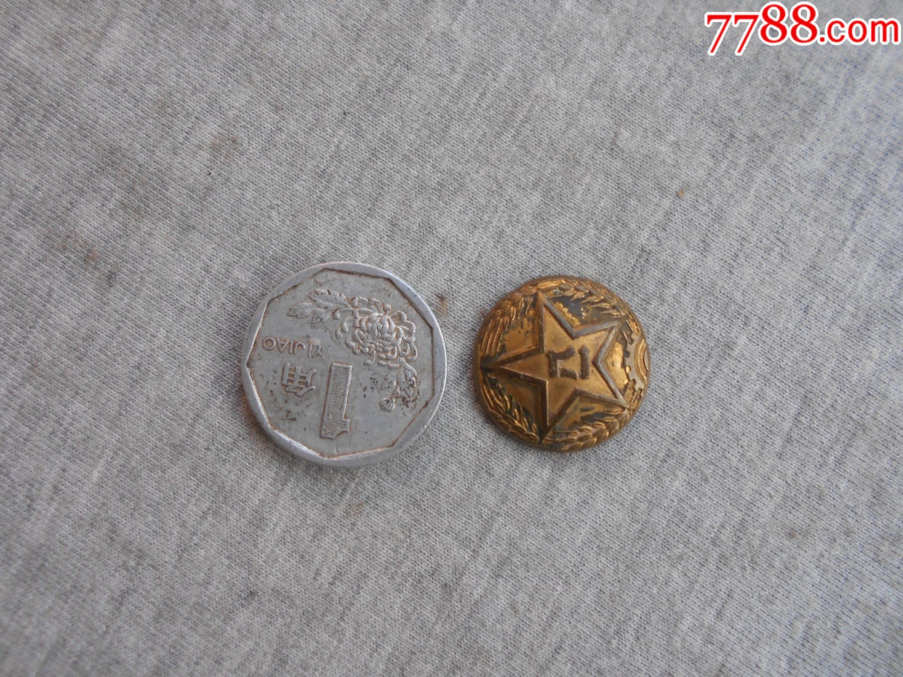 中国人民解放军【五五式】苏制船形帽徽【加厚麦穗】版【直径：2cm】_帽徽_南飞雁【7788收藏__收藏热线】