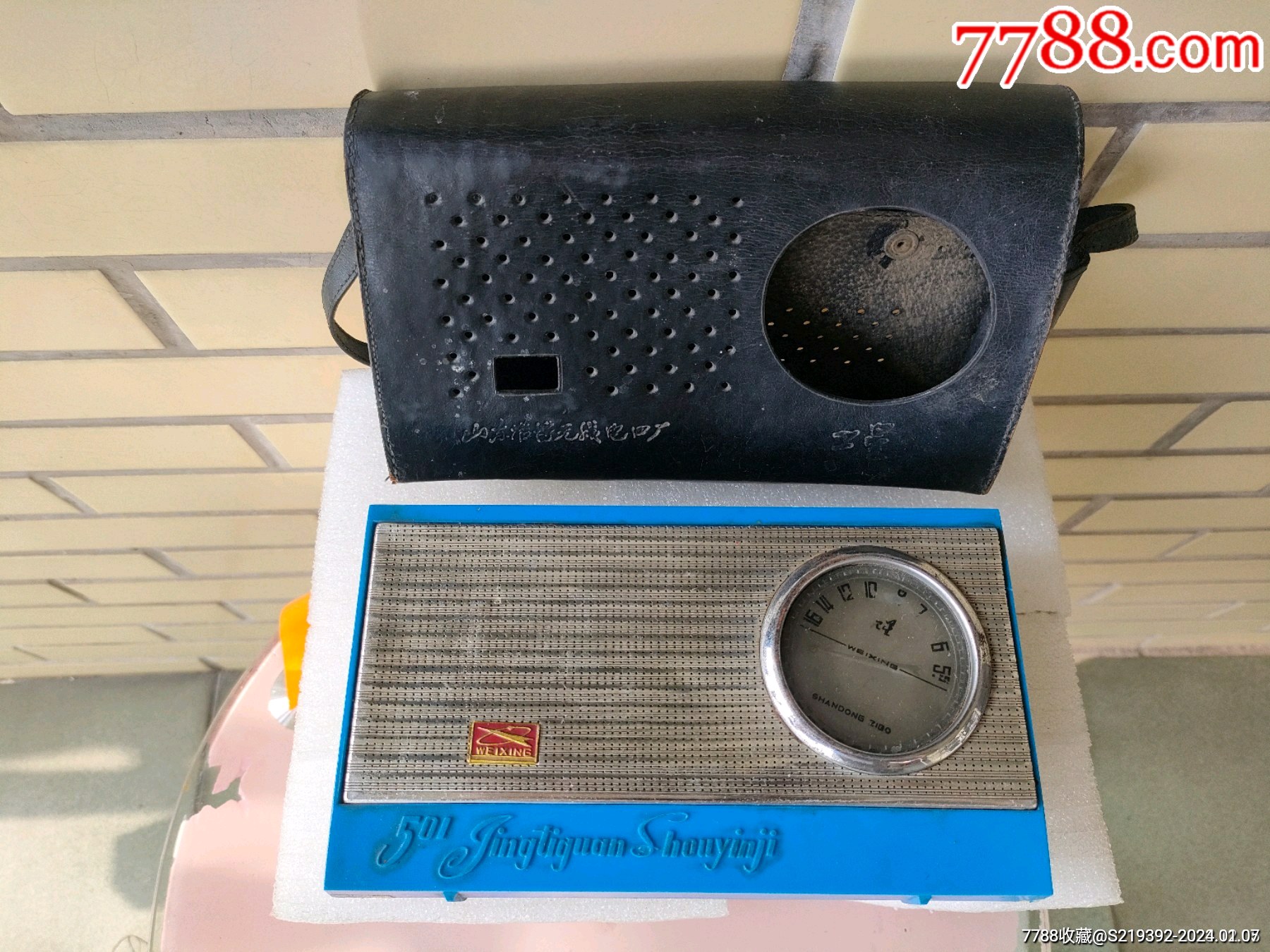 卫星收音机-价格:9元-au36544803-收音机 -加价-7788收藏__收藏热线