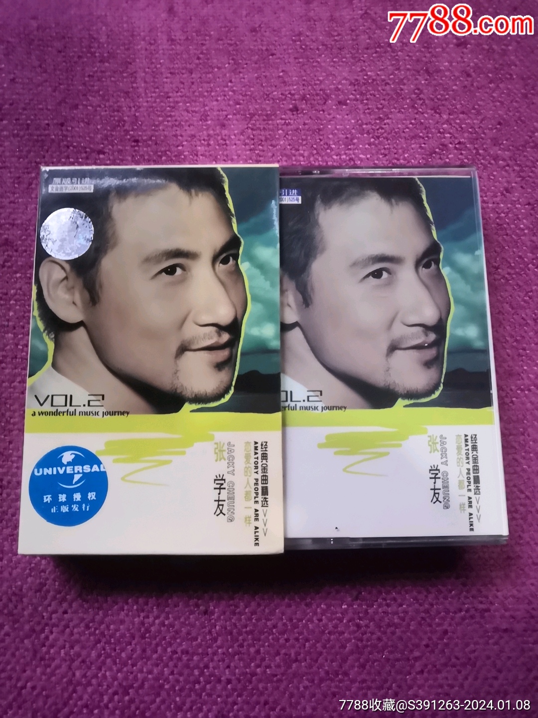 张学友，经典金曲-价格:5元-au36551470-磁带/卡带 -加价-7788收藏__收藏热线