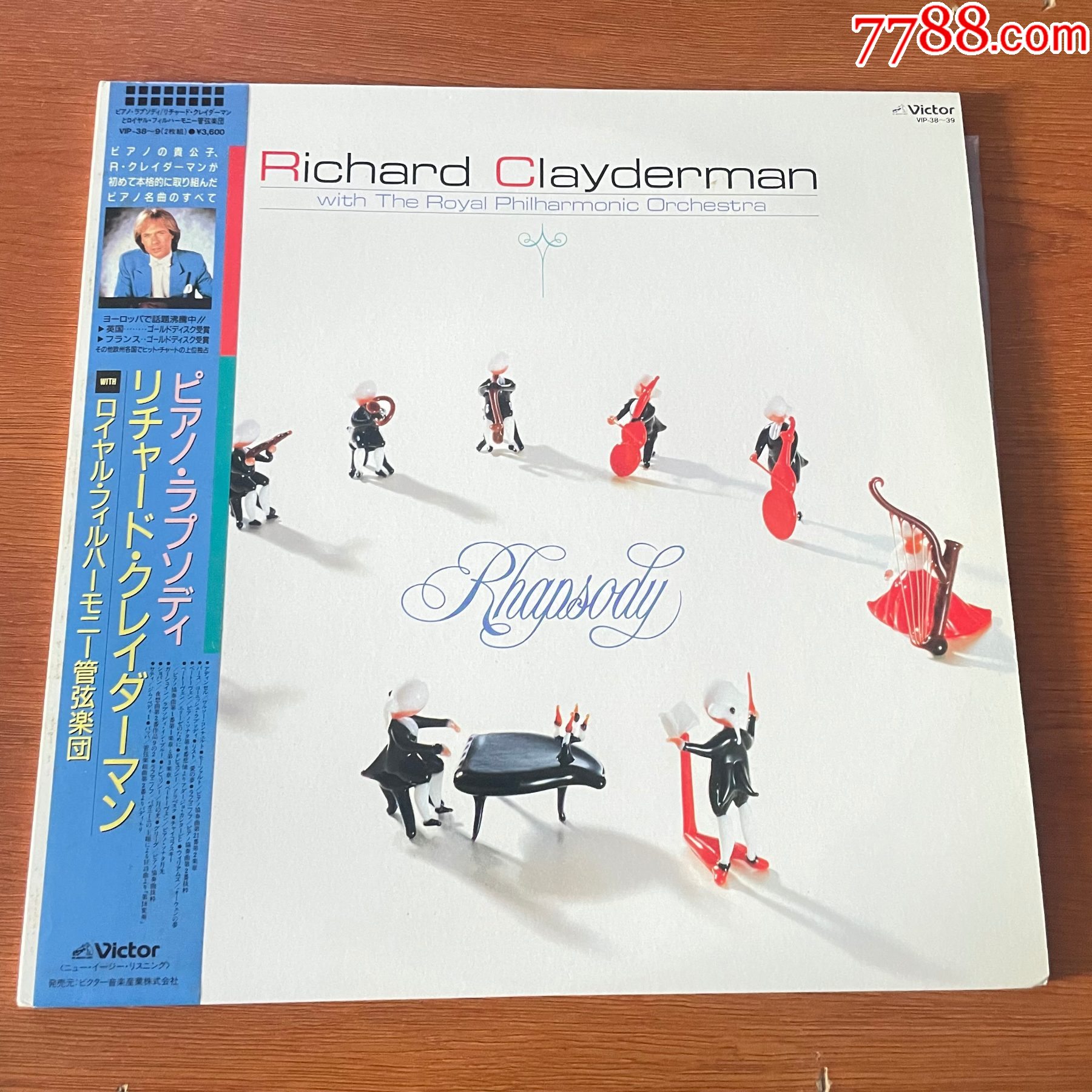 理查德克莱德曼--richardclayderman-2LP-A45-价格:30元-au36551900-老唱片/胶片 -加价-7788收藏__收藏热线