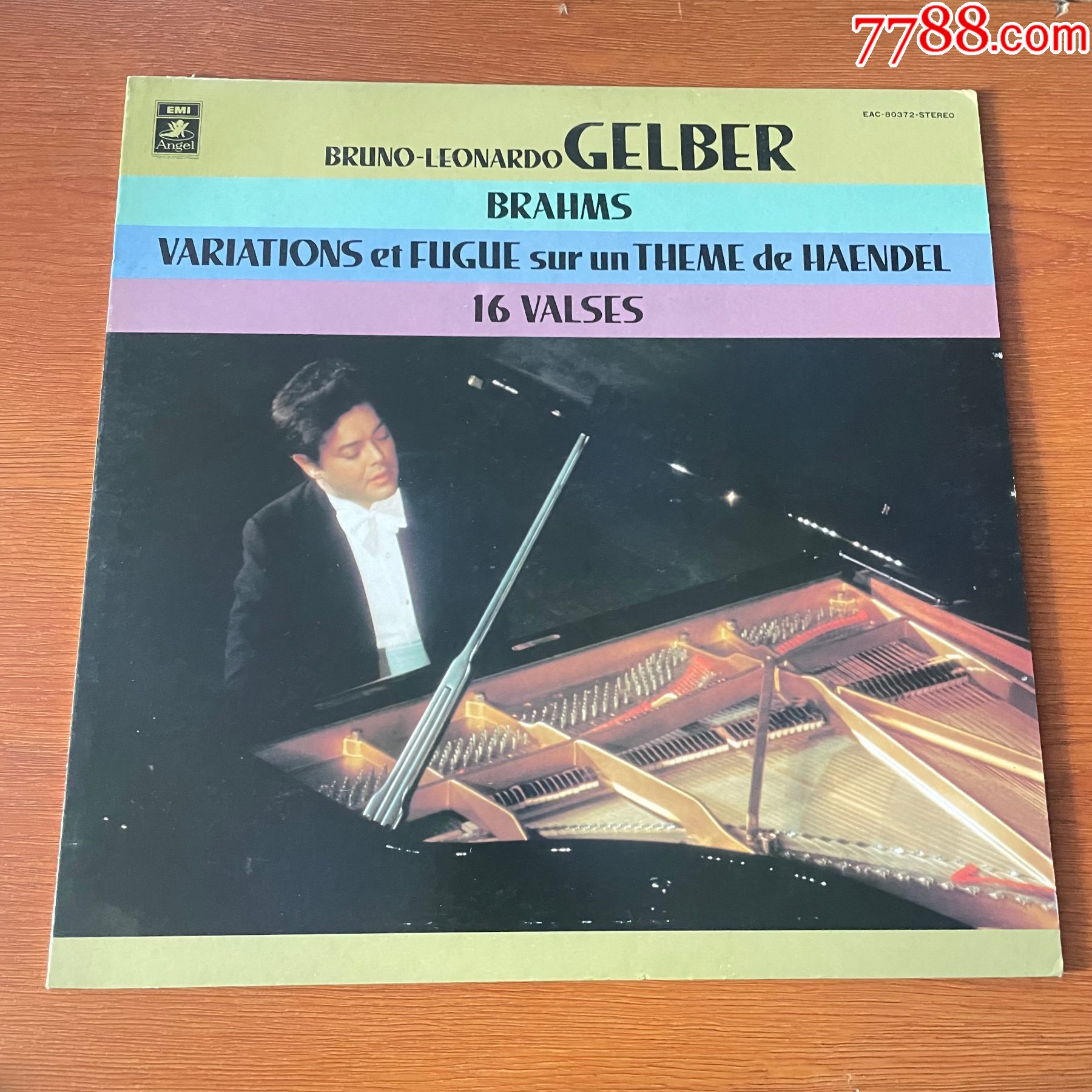 LeonardoGelber隐士钢琴大师勃拉姆斯12寸LP-A45_老唱片_碟行音像制品店【7788收藏__收藏热线】
