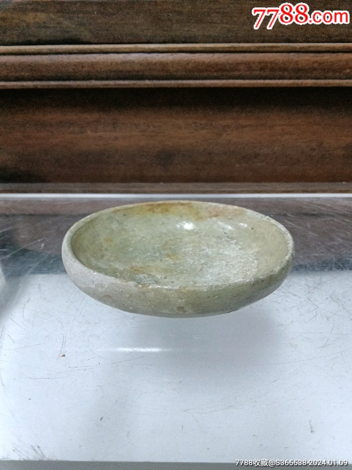 两晋越窑青釉杯_青瓷/秘色瓷_瓷宇轩【7788收藏__收藏热线】
