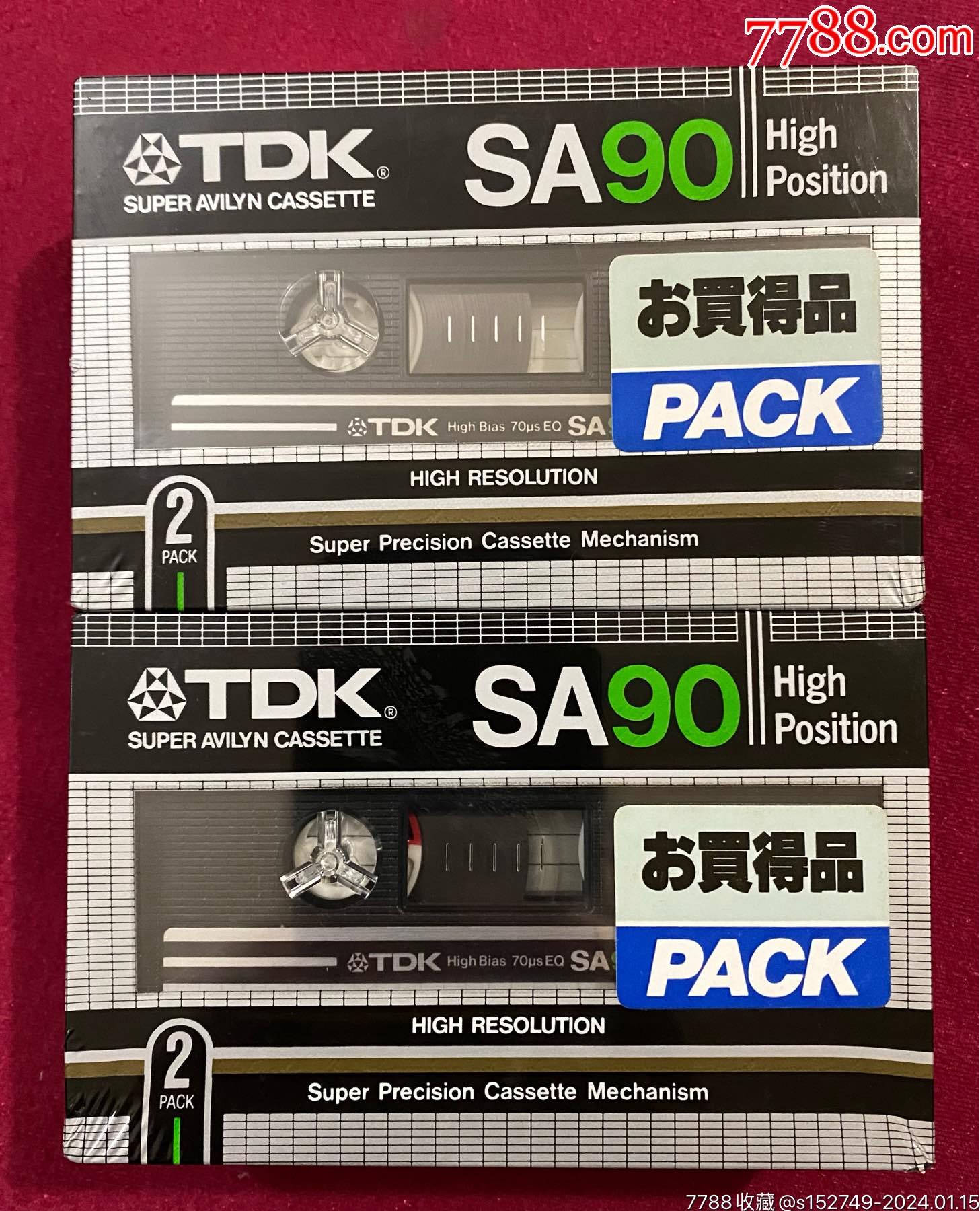 TDK-SA90.精装卡带.空白带.双盘装.两个合售_磁带/卡带_寻古收藏铺【7788收藏__收藏热线】