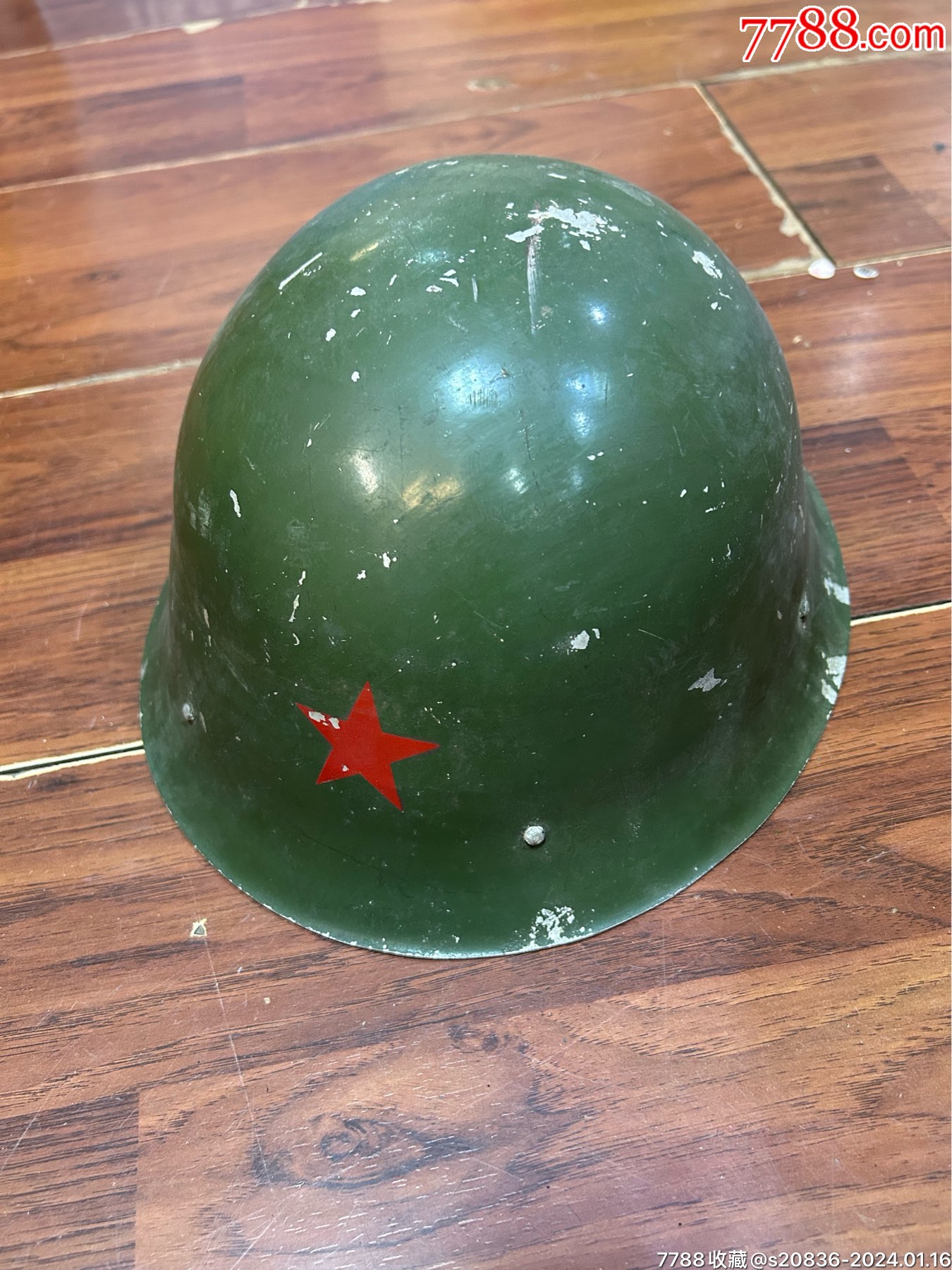 六七十年代钢盔军帽_帽徽_信江收藏【7788收藏__收藏热线】