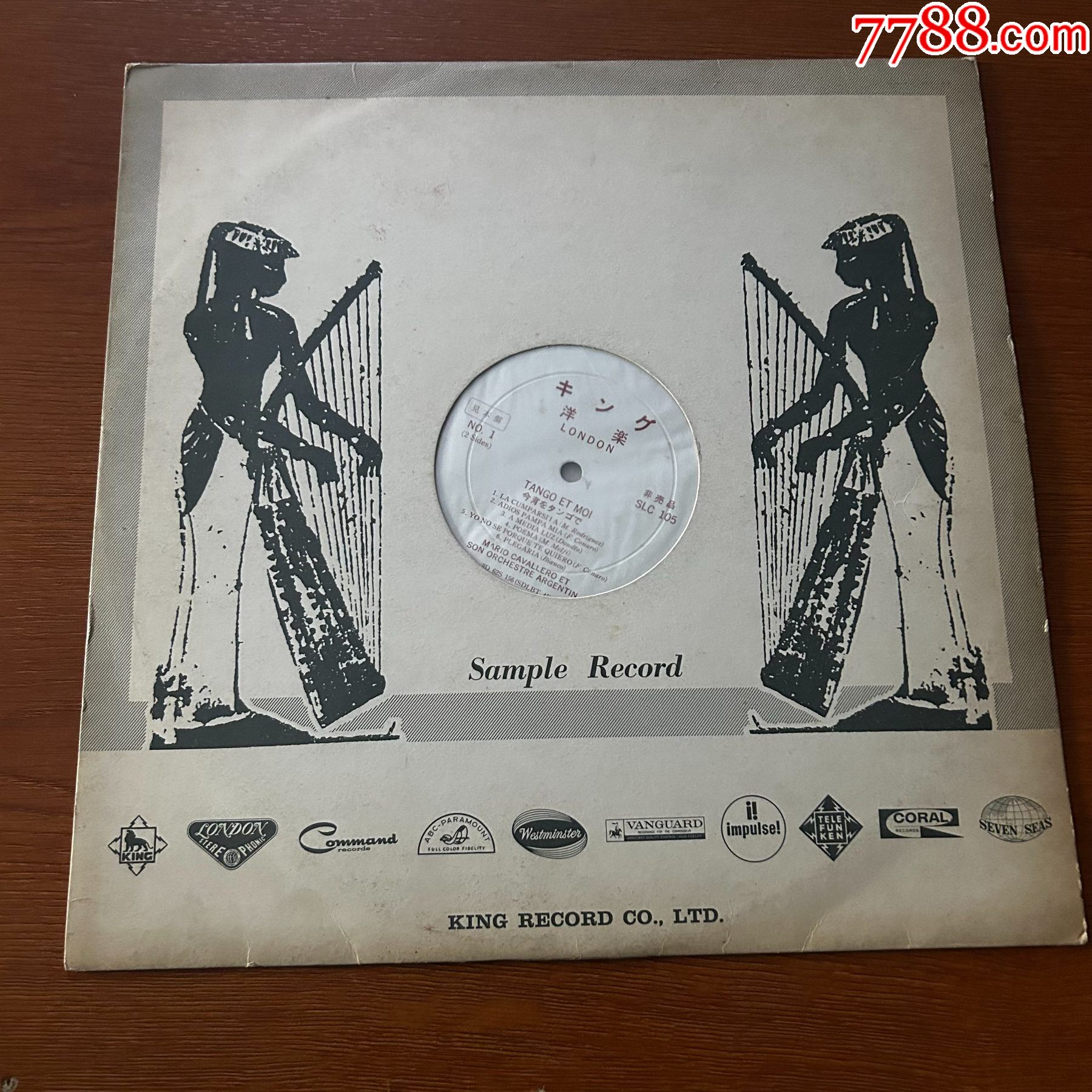 探戈音乐-见本盘-12寸黑胶LP-A52_老唱片_碟行音像制品店【7788收藏__收藏热线】