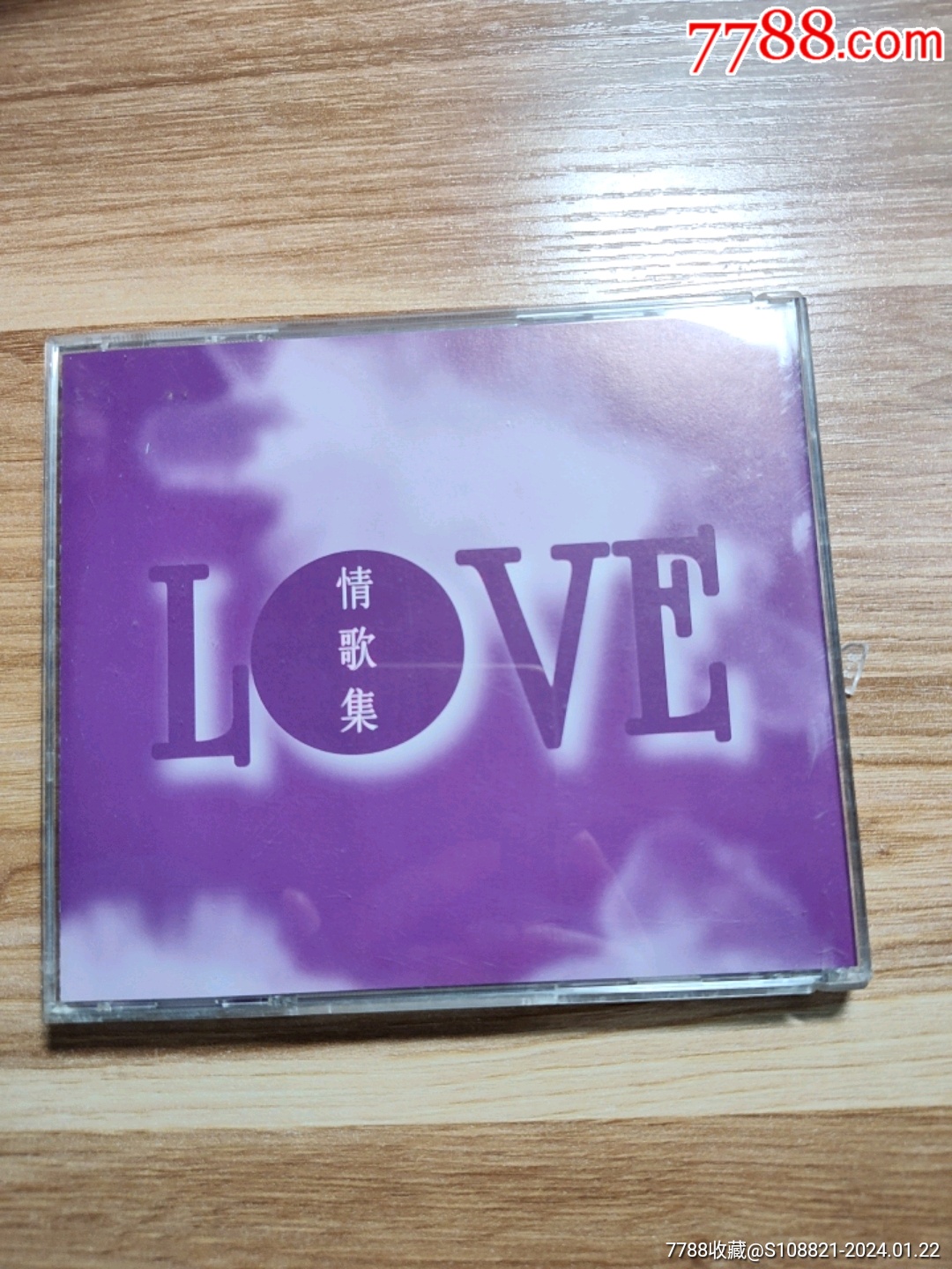 love情歌集，正东唱片港版CD_音乐CD_轩轩碟屋【7788收藏__收藏热线】