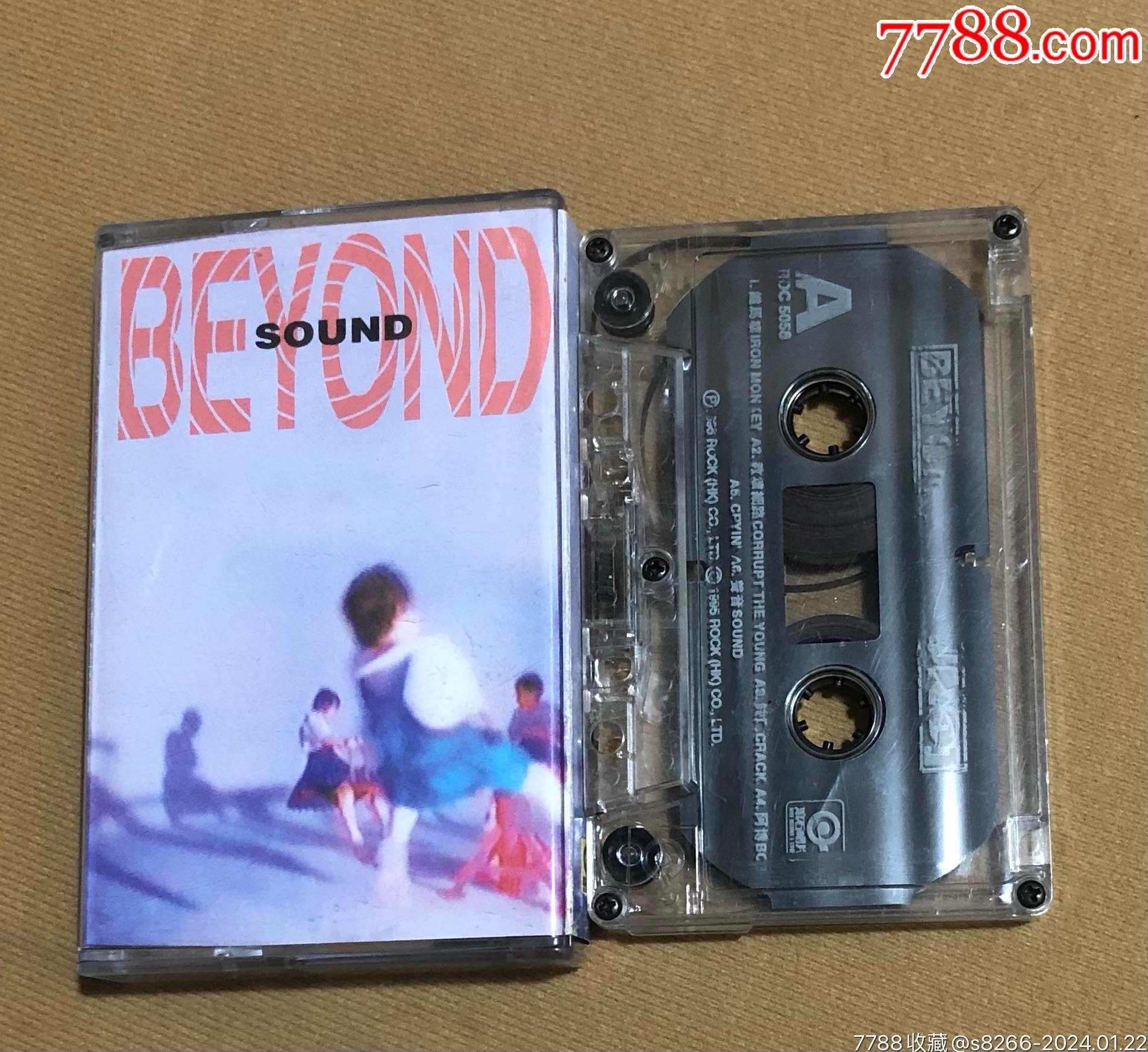 Beyond…95粤语专辑（新马版）_磁带/卡带_世外桃源【7788收藏__收藏热线】