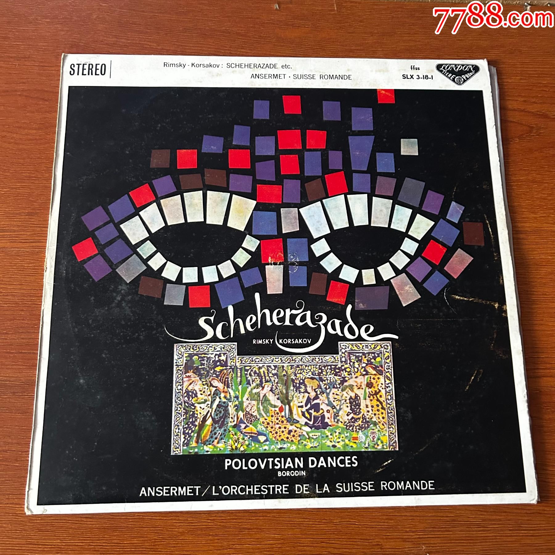 安塞美-林姆斯基科-天方夜谭组曲-12寸黑胶LP-A58-价格:10元-au36692920-老唱片/胶片 -加价-7788收藏__收藏热线