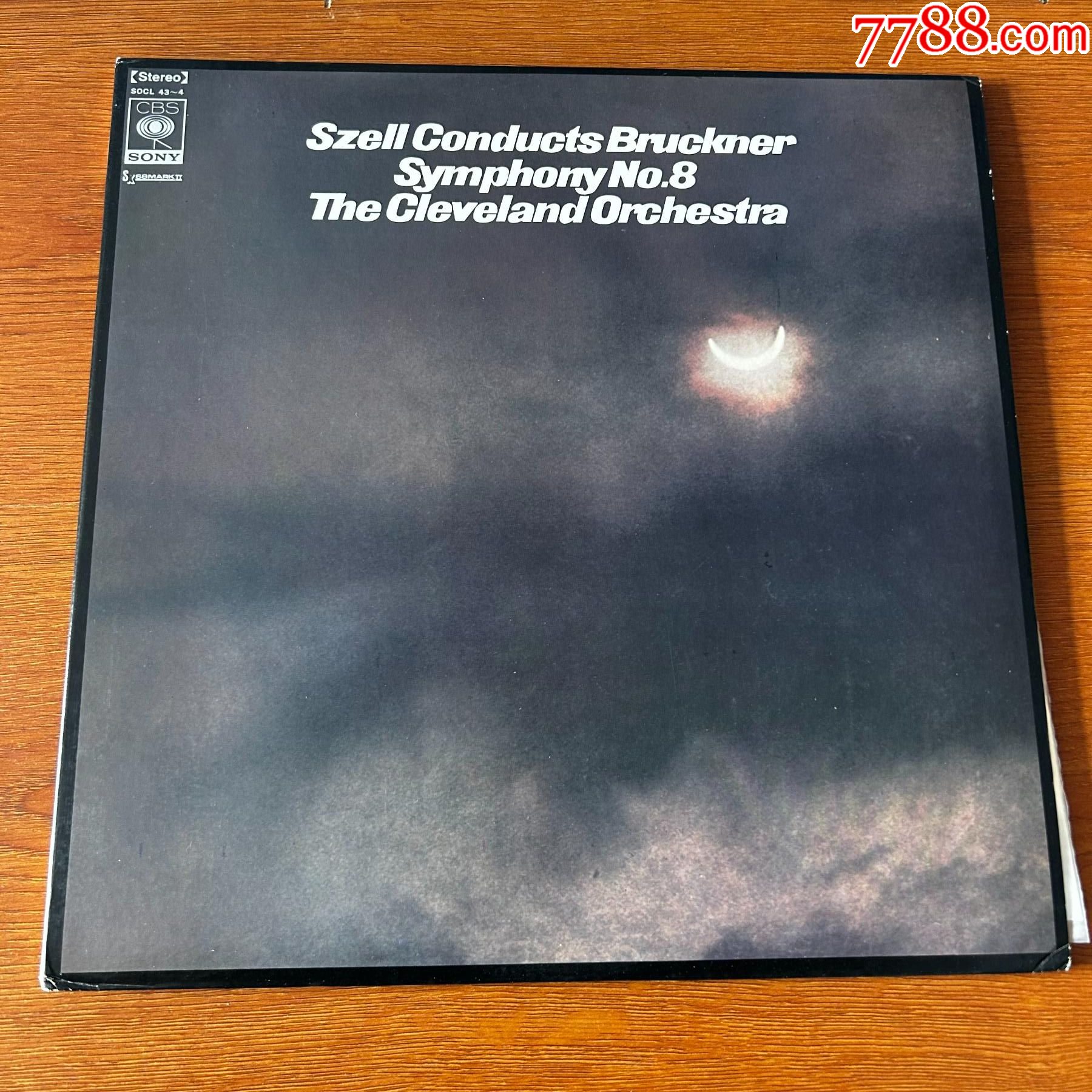 布鲁克纳-第八交响曲-乔治·赛尔指挥-2LP-A59_老唱片_碟行音像制品店【7788收藏__收藏热线】