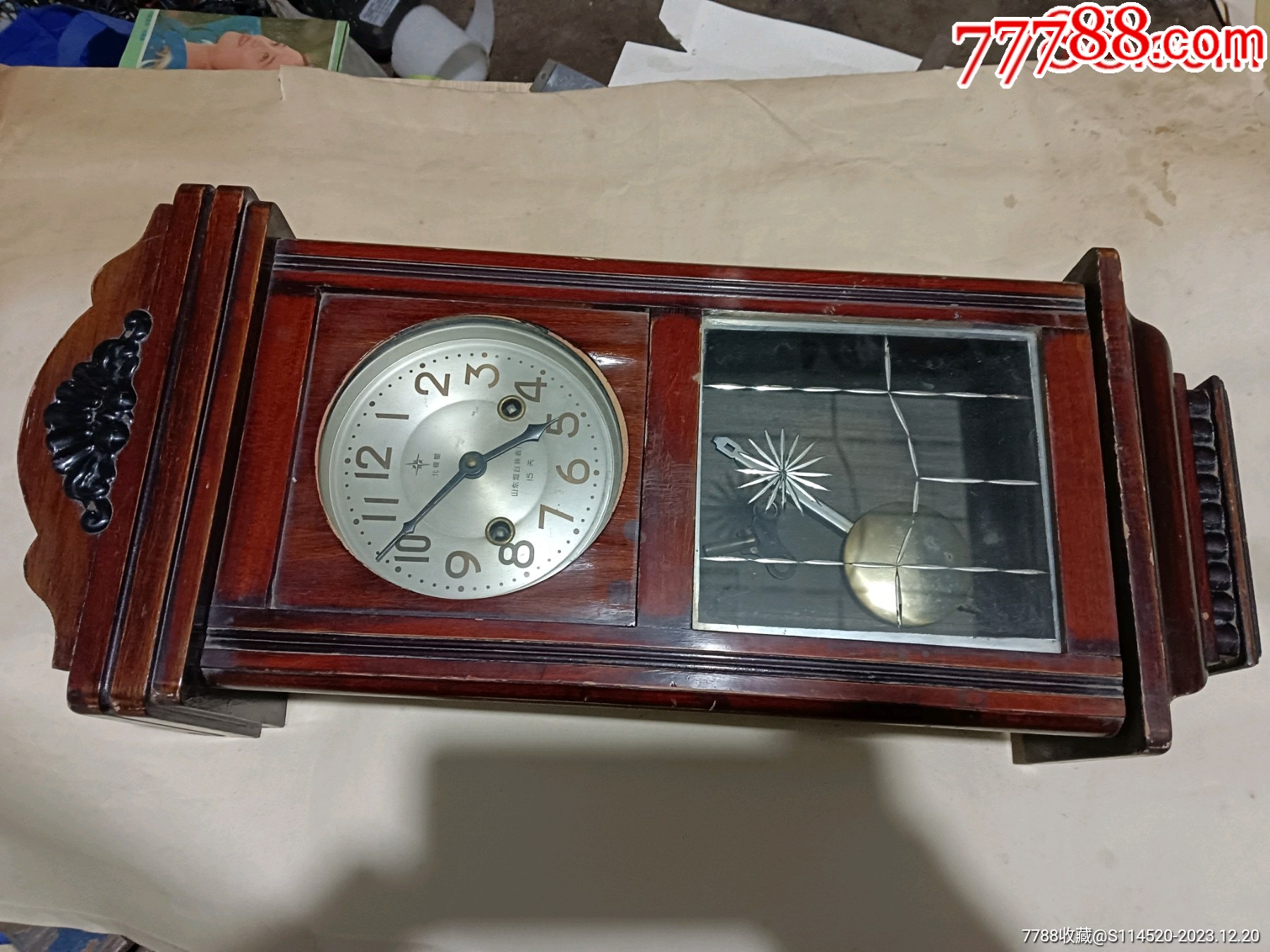 早期挂钟一台_挂钟_雅东阁【7788收藏__收藏热线】