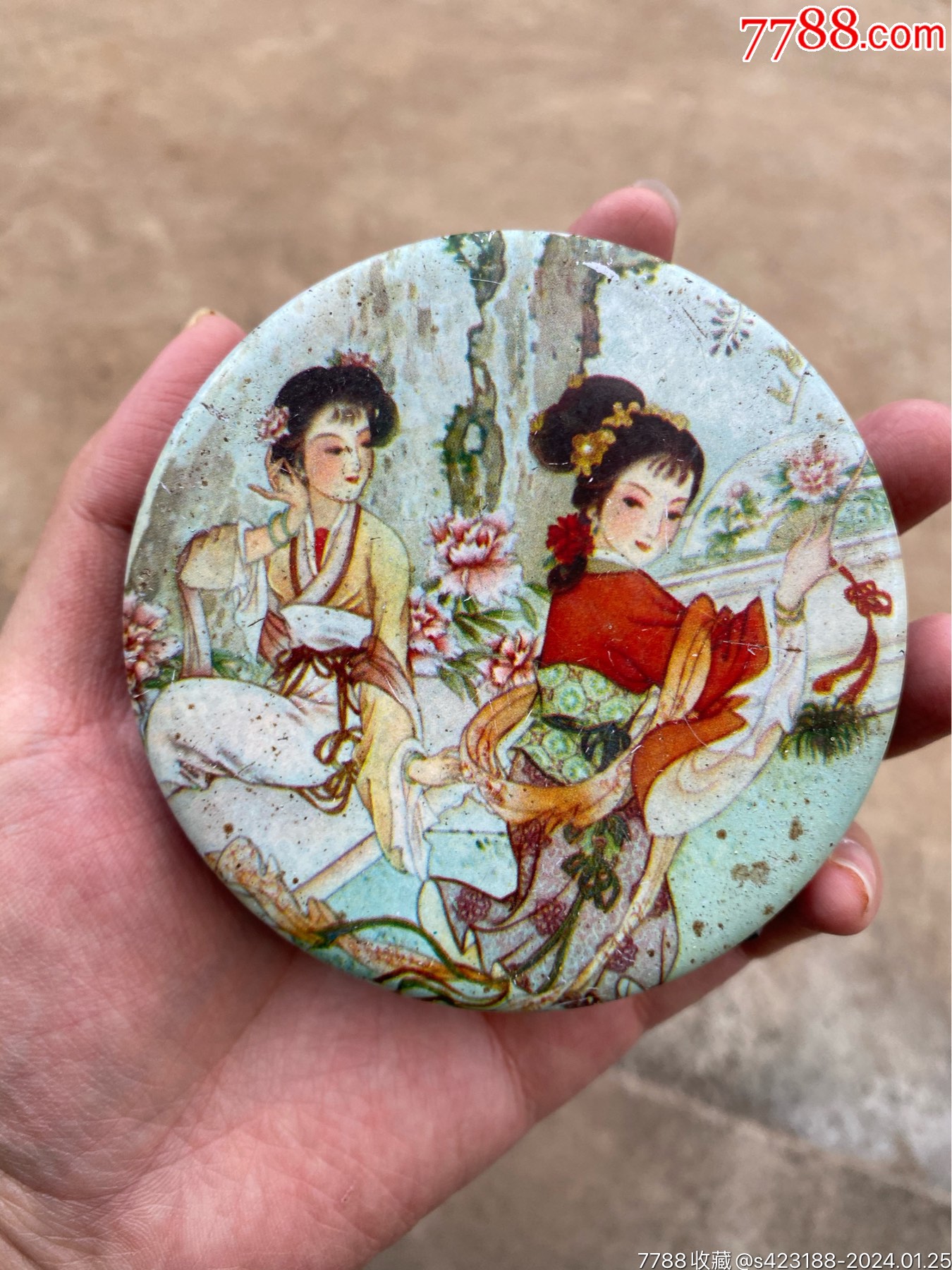 红楼梦铁盒-价格:20元-au36729494-铁皮盒/铁筒 -加价-7788收藏__收藏热线