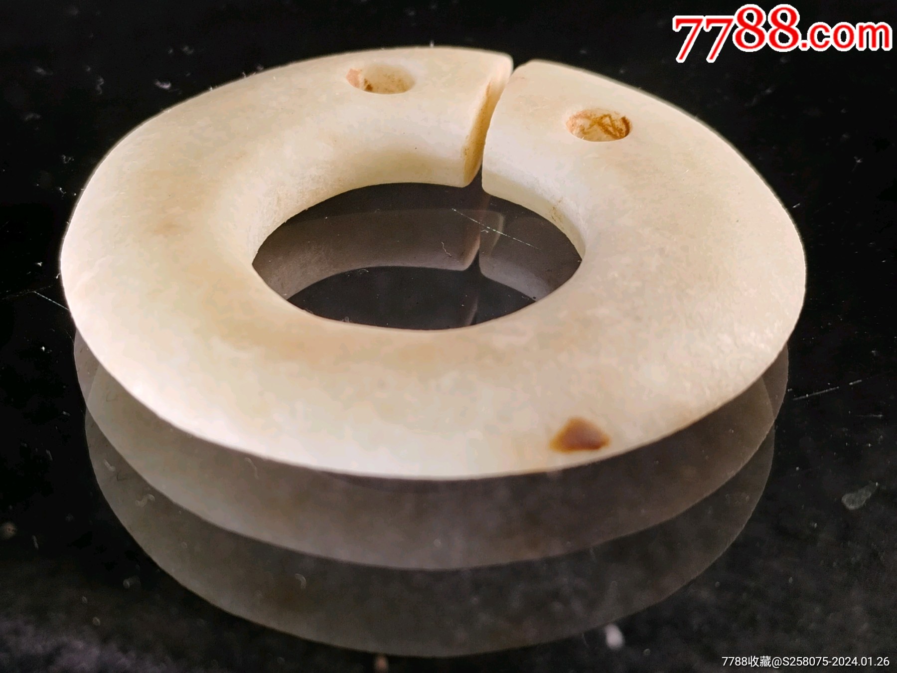 玉块，规格外径5.7cm，内径2.5cm，厚0.8cm，重28.9g-价格:680元-au36736421-其他玉石/玉器 -加价-7788收藏__收藏热线