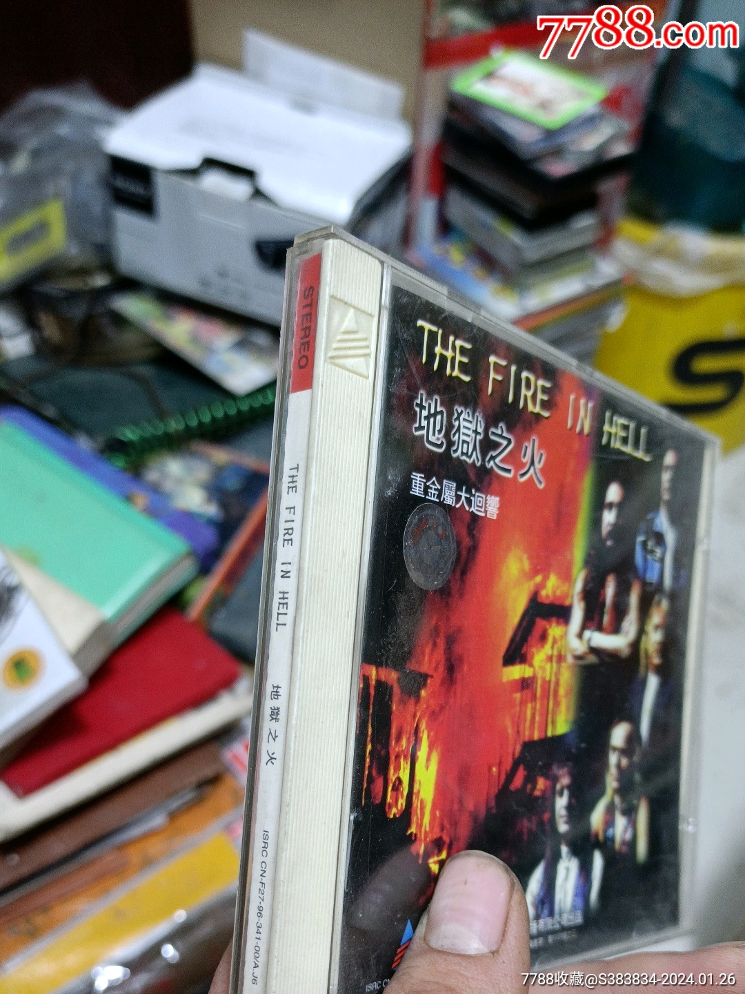 地狱之火歌曲VCD还是CD3_音乐CD_一生所爱钱钱【7788收藏__收藏热线】