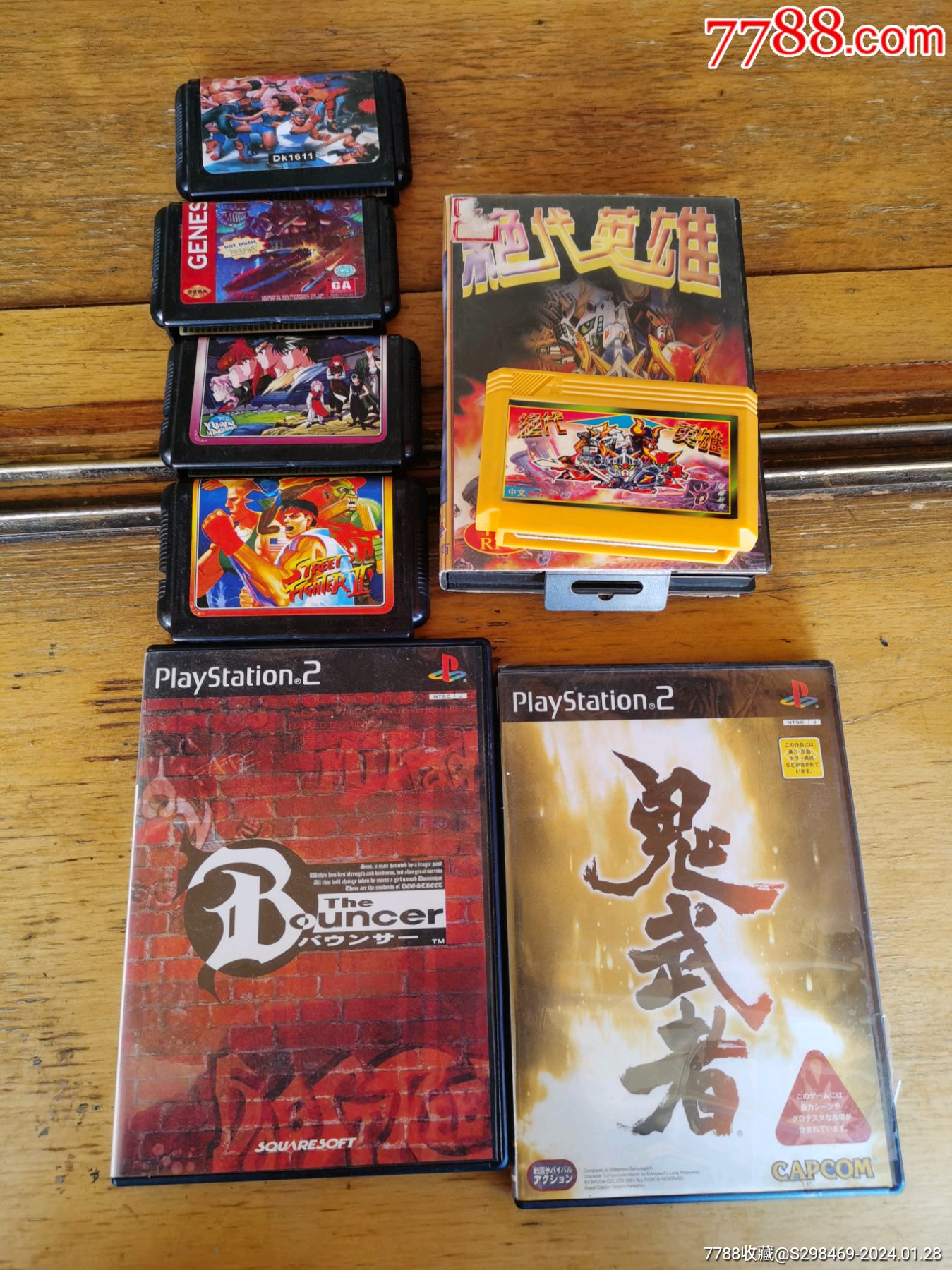 世嘉游戏卡与PS游戏盘，鬼武者未拆封_PSP/游戏机_七零八零鑫【7788收藏__收藏热线】