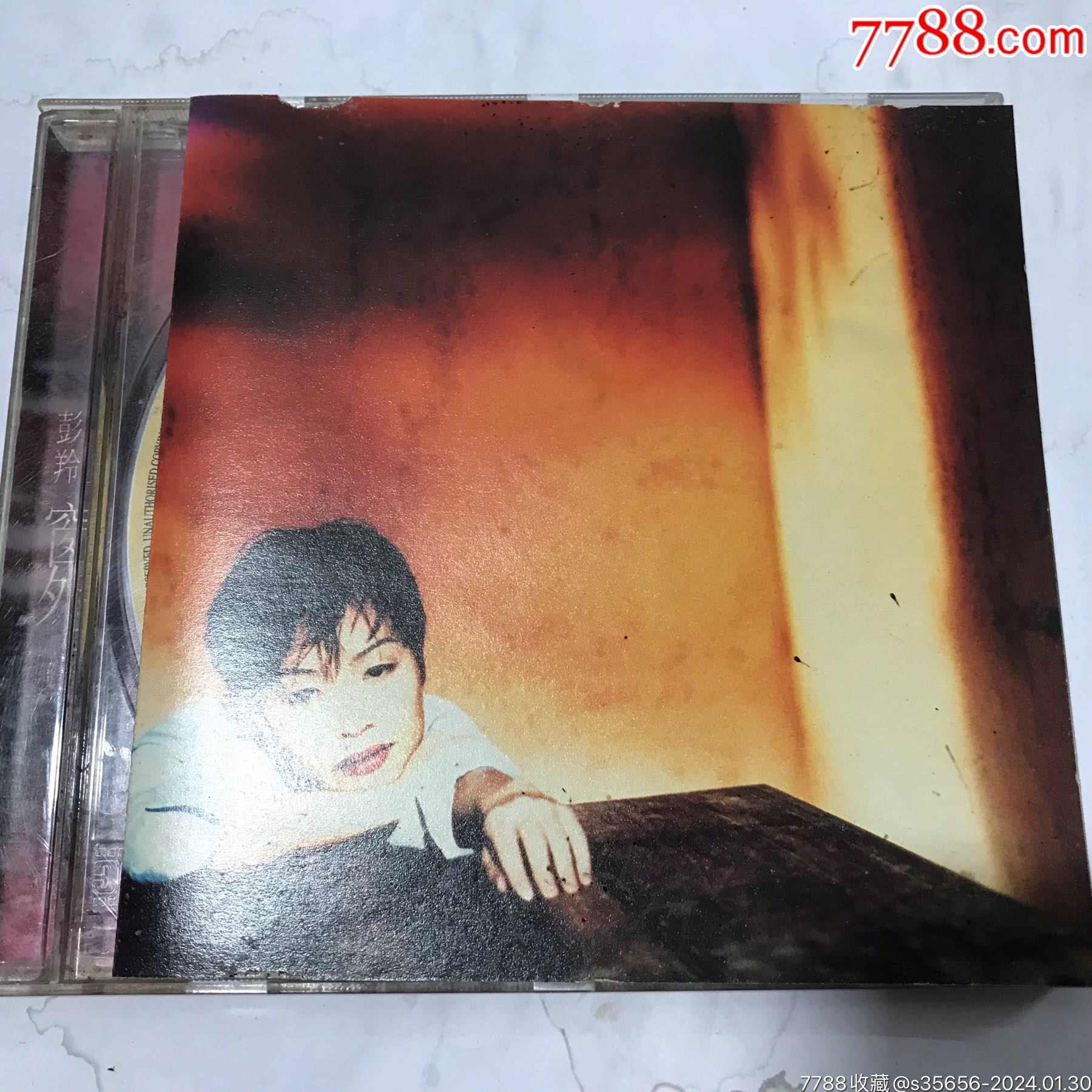 《窗外》彭羚（EMI唱片95年CD）-价格:8元-au36770216-音乐CD -加价-7788收藏__收藏热线