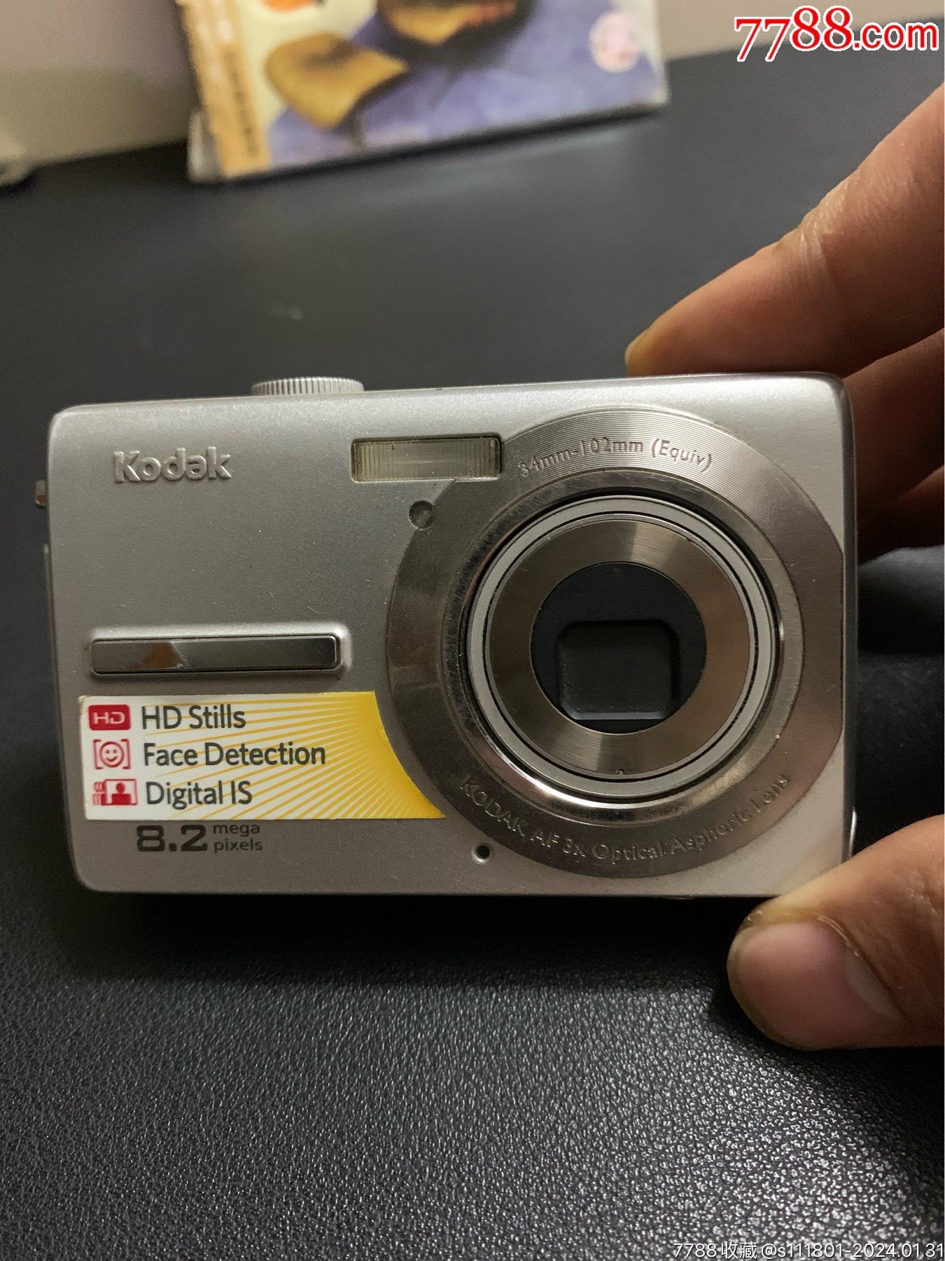 kodak柯达m863_卡片机/数码相机_图片欣赏_收藏价格_7788连环画