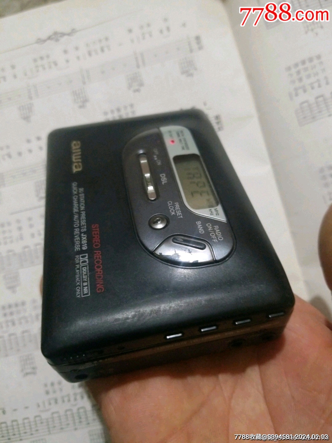 大写爱华JX619-价格:180元-au36791568-随身听/mp3 -加价-7788收藏__收藏热线