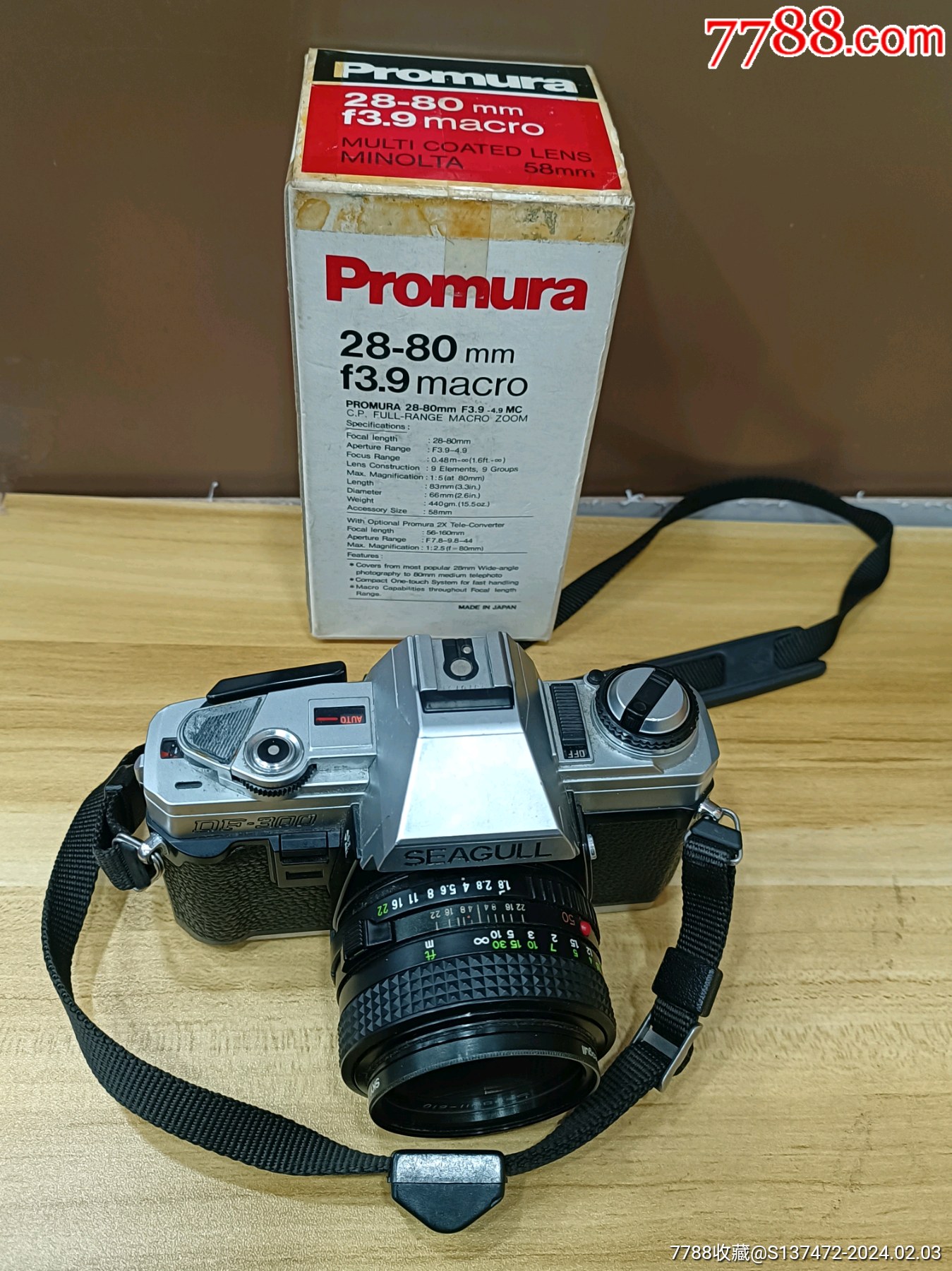 海鸥DF300相机一个-价格:130元-au36794029-单反相机 -加价-7788收藏__收藏热线