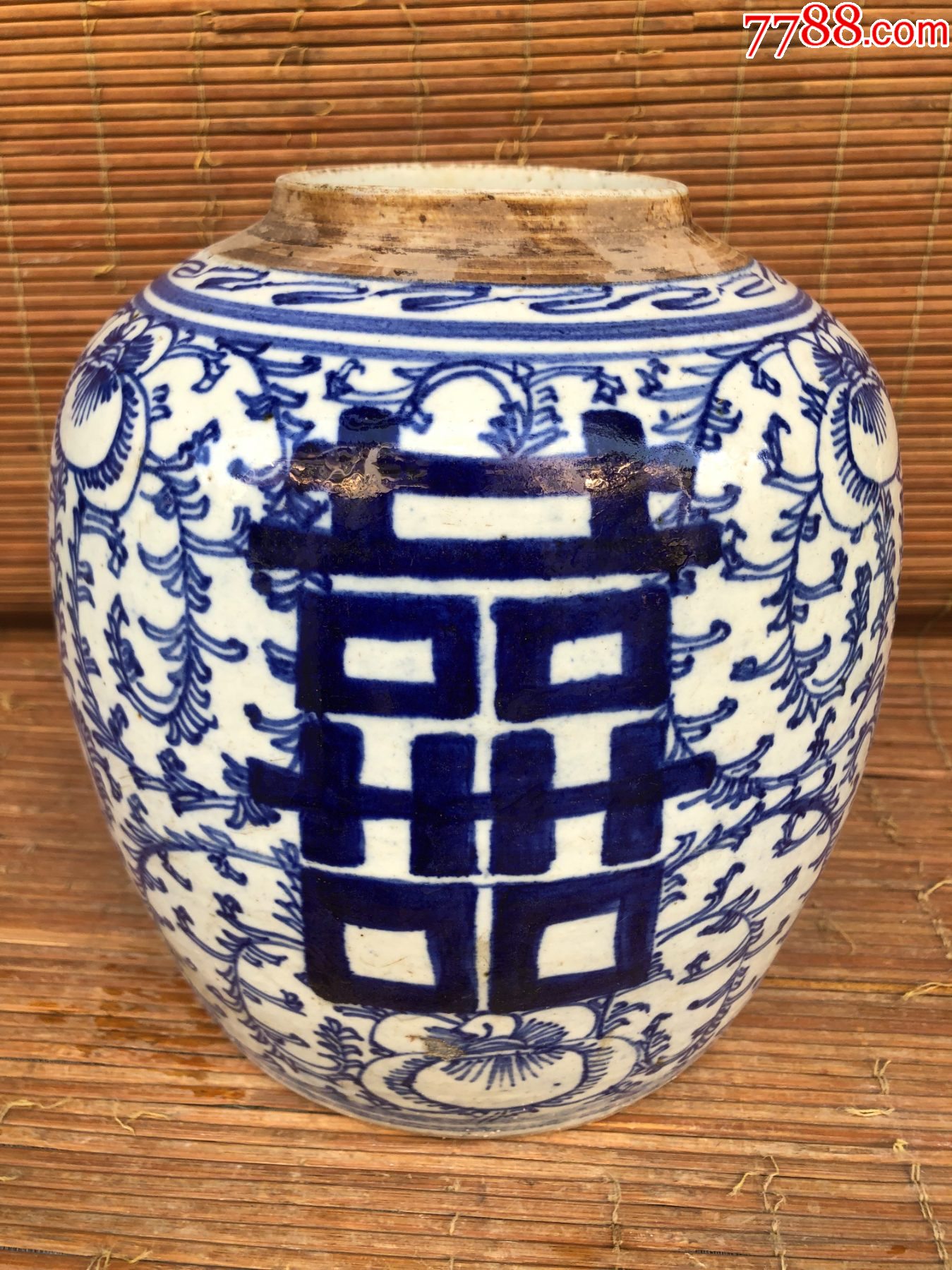 清代青花双喜坛-价格:110元-au36805172-青花瓷 -加价-7788收藏__收藏热线