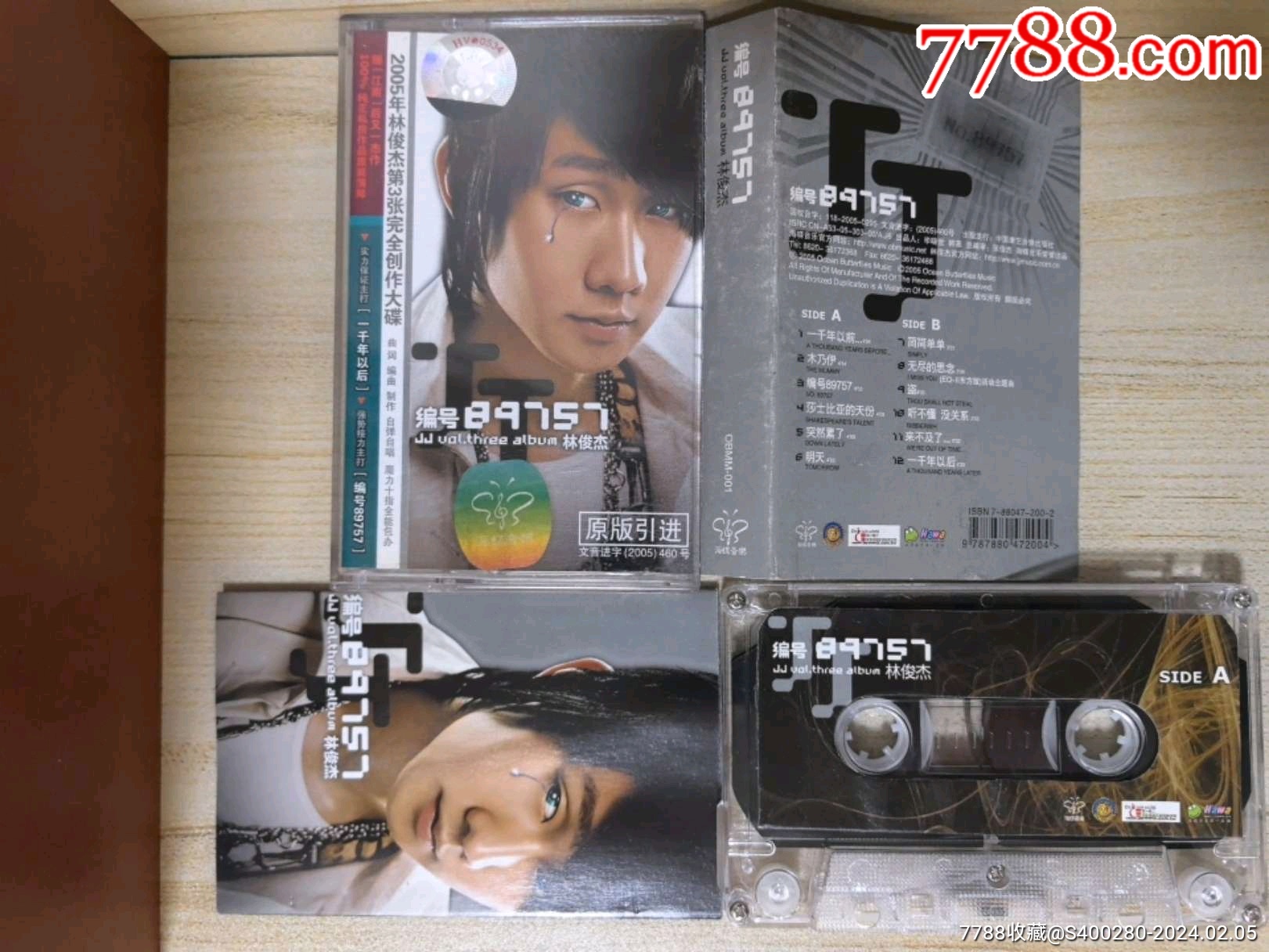 林俊杰编号89757磁带一张-磁带/卡带-7788商城__七七八八商品交易平台(7788.com)