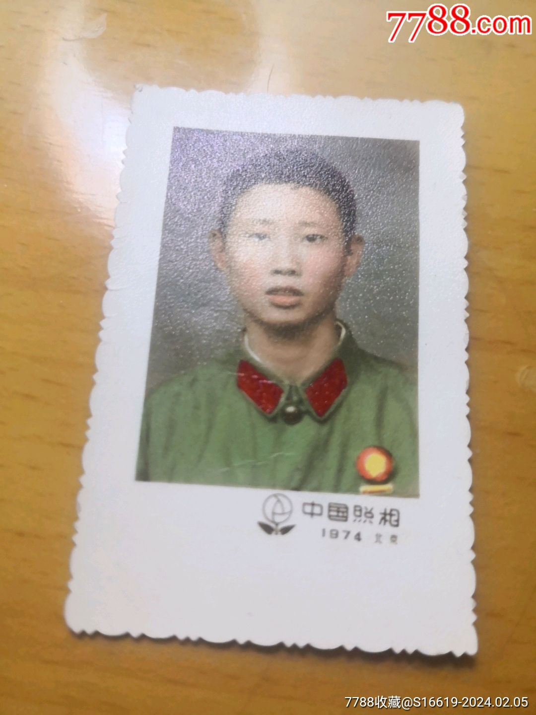 处理黑白照片……《军人》（黑色像片1）-价格:1元-au36806950-老照片 -加价-7788收藏__收藏热线