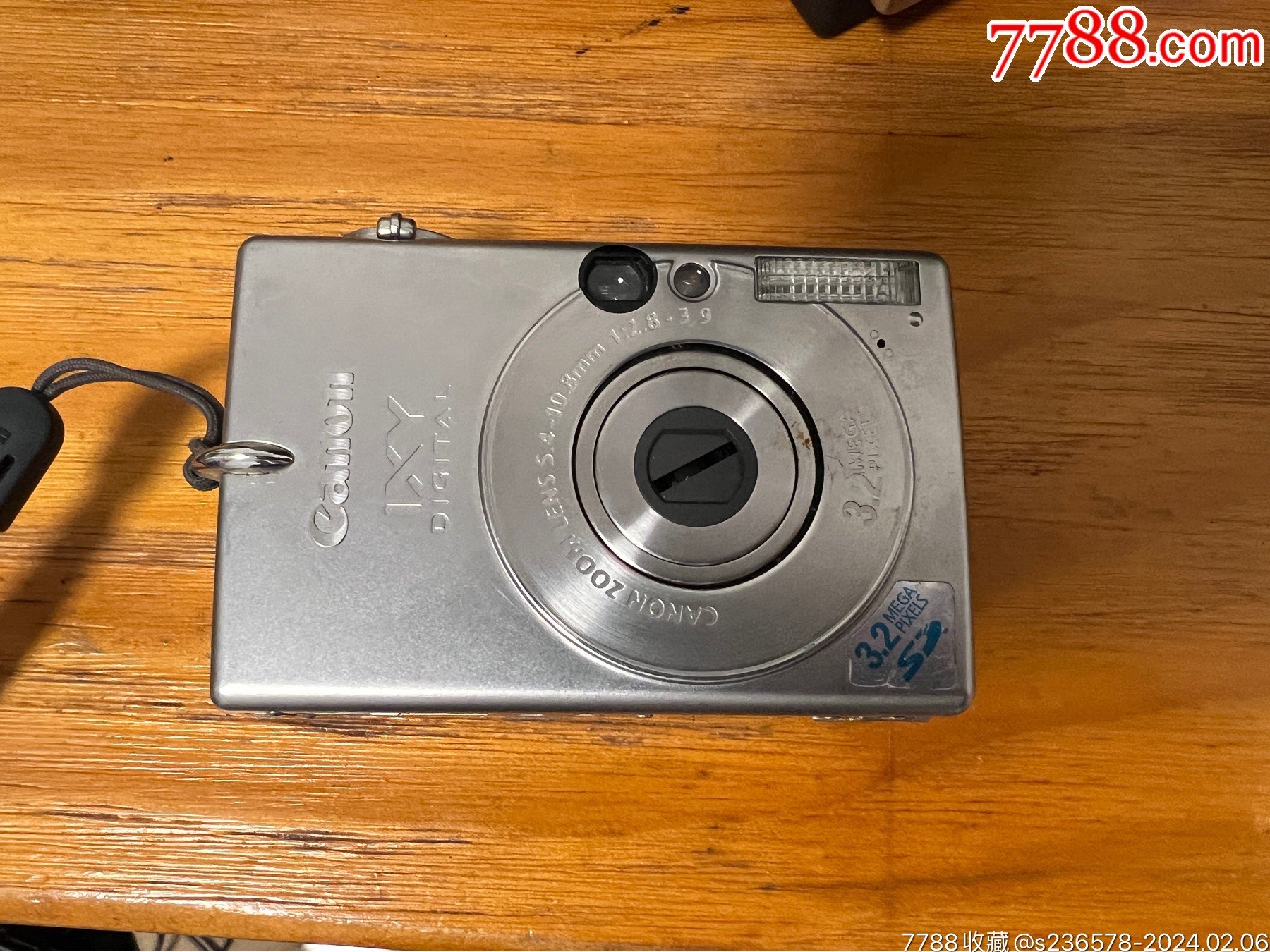 佳能ccd相机-价格:30元-au36807459-卡片机/数码相机 -加价-7788收藏__收藏热线
