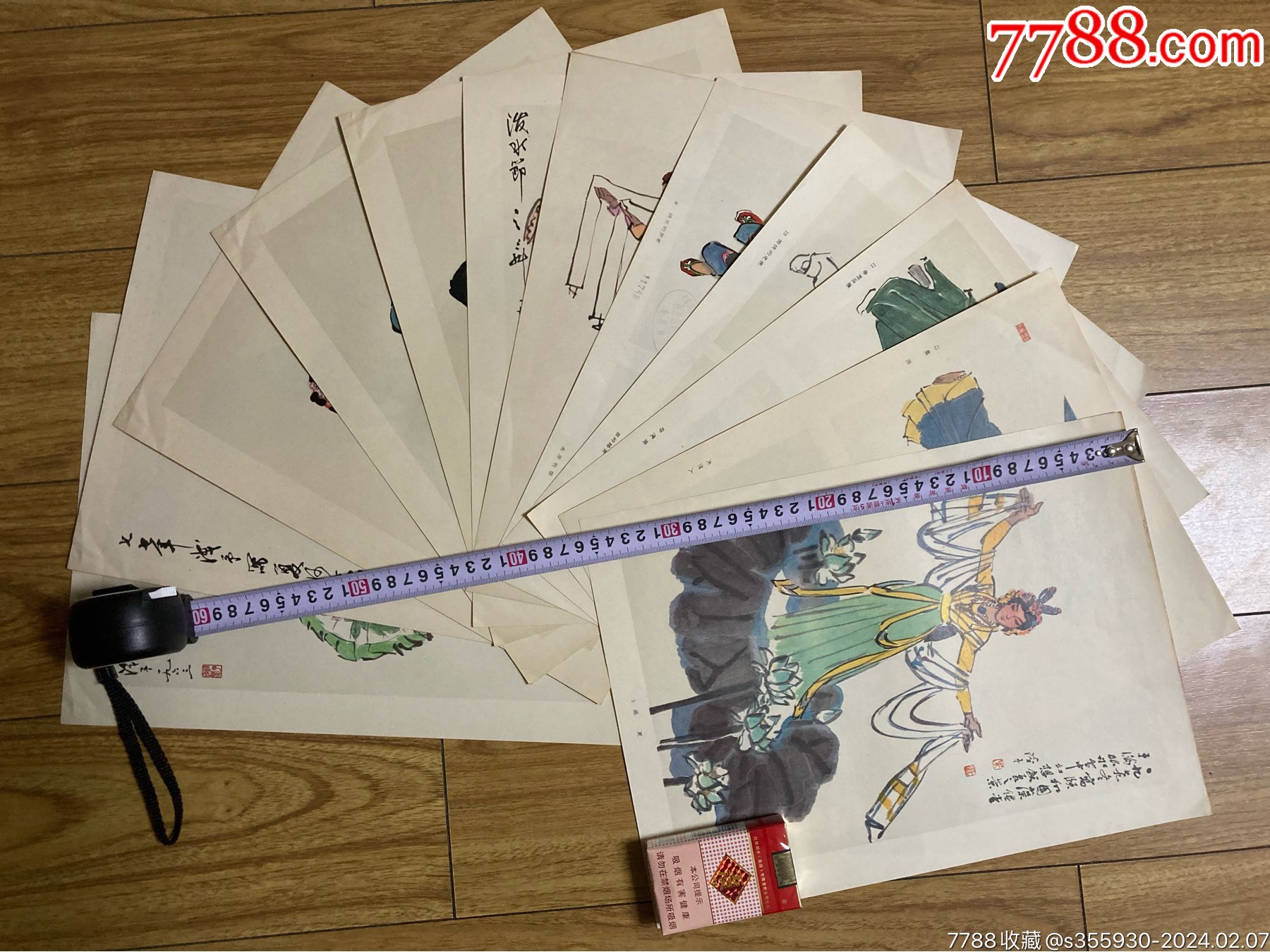 【12合售】超大幅舞蹈宣传画画片，八十年代8开（A3纸大小）精品宣传画、年画等_宣传画_风起的日子【7788收藏__收藏热线】