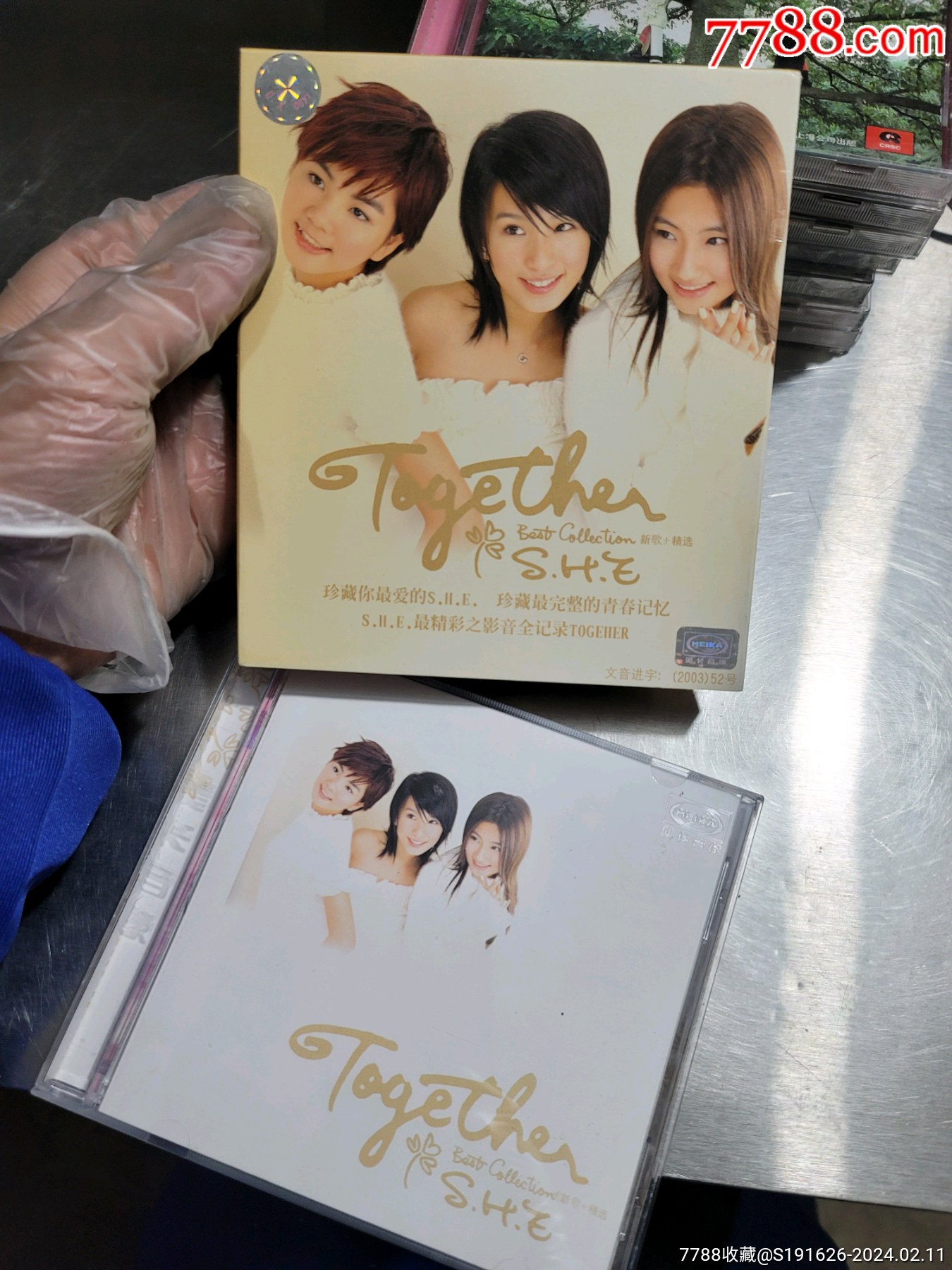 SHe新歌加精选，CD【3.10日左右统一发货】-价格:21元-au36828759-音乐CD -加价-7788收藏__收藏热线