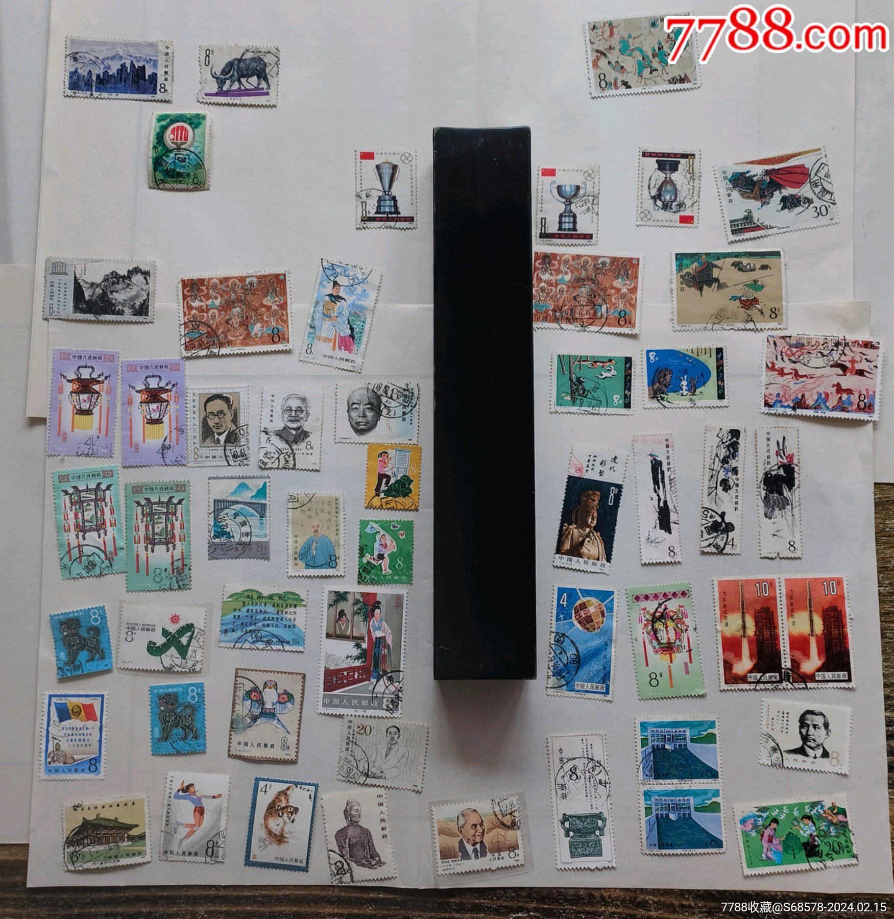 五十多枚jt旧票合拍_新中国邮票_皖徽纸品店【7788收藏__收藏热线】