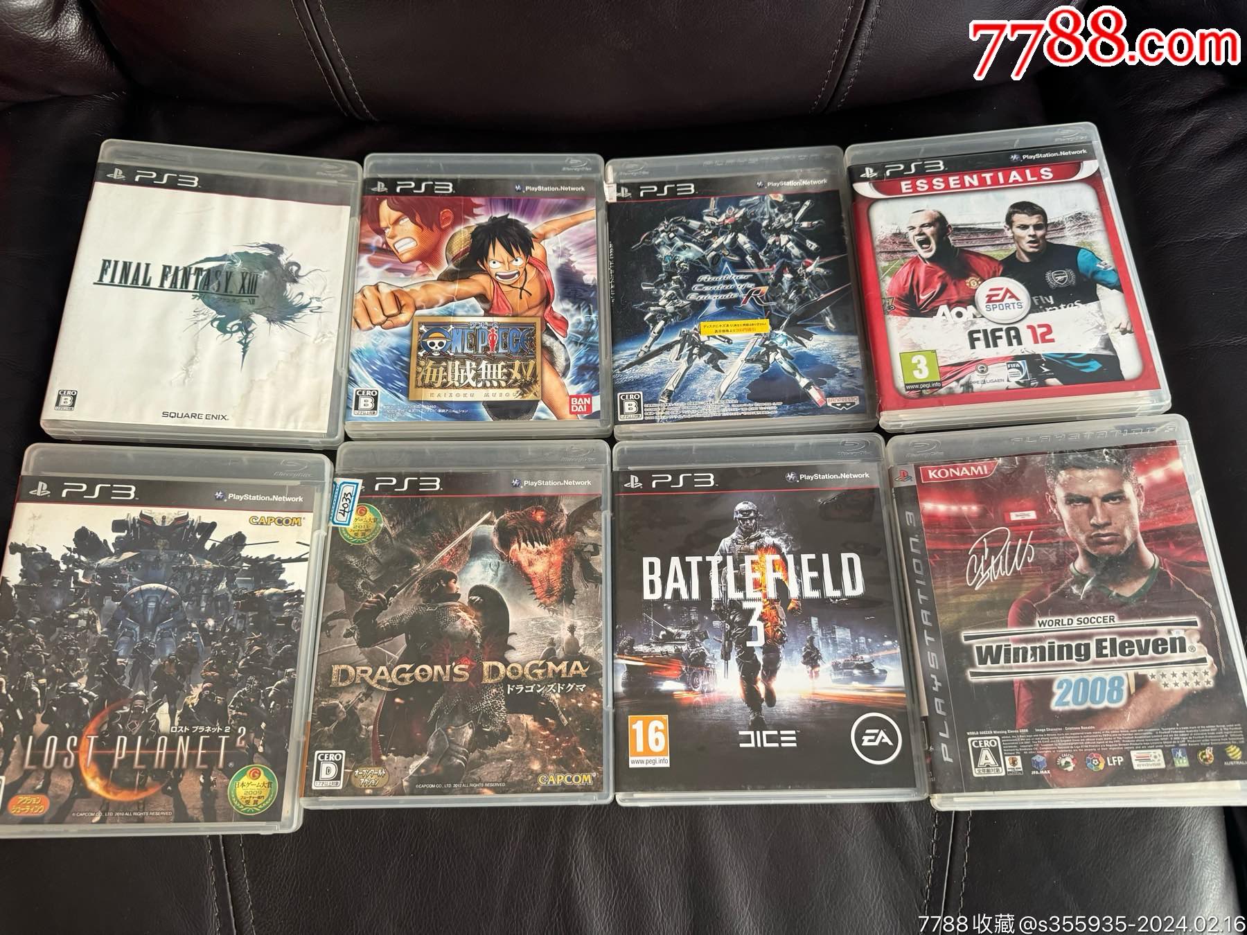 PS3游戏打包_PSP/游戏机_慧泽中古游戏屋【7788收藏__收藏热线】