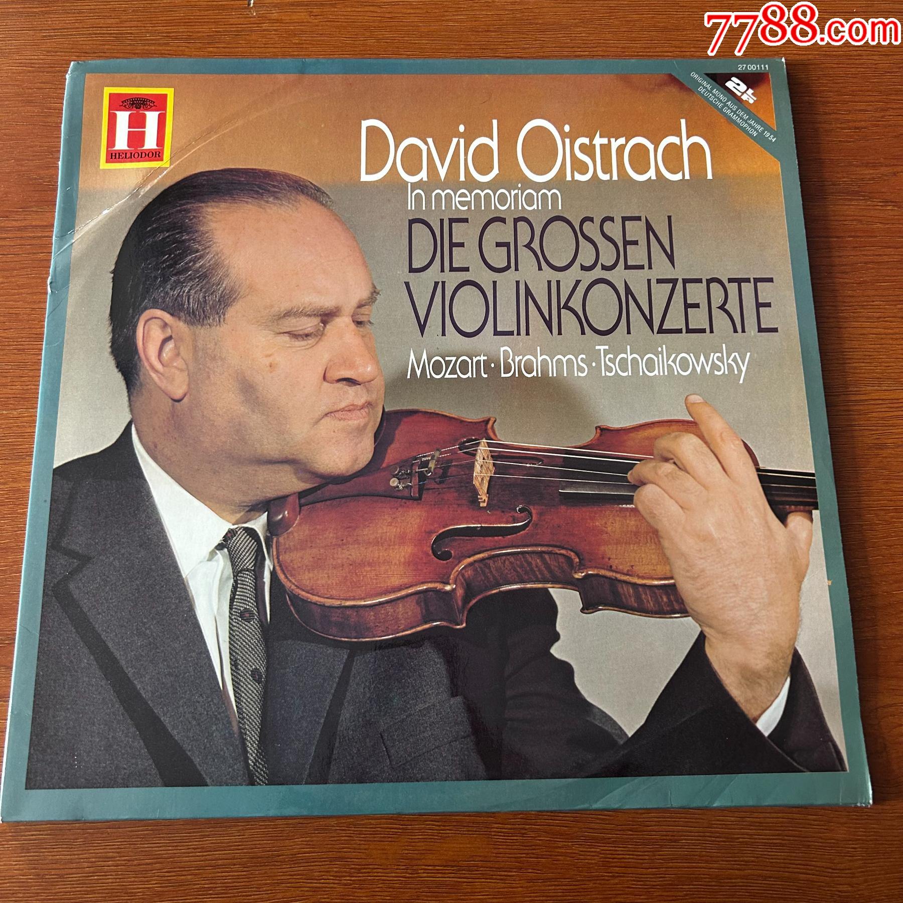 大卫拉赫演奏-莫扎特-勃拉姆斯-柴可夫斯基小提琴-2LP-A45-价格:50元-au36866937-老唱片/胶片 -加价-7788收藏__收藏热线
