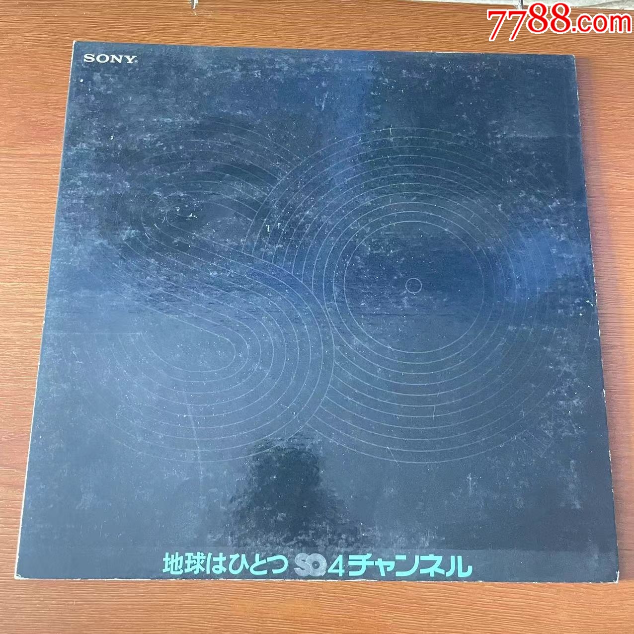 四声道-试音碟-AlKooper-12寸黑胶LP-A48_老唱片/胶片_碟行音像制品店【7788收藏__收藏热线】