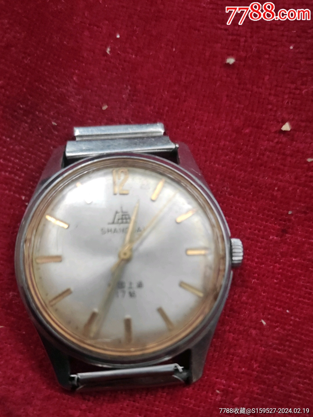 这是一块老《上海.A611》牌手表.此表走时。_手表/腕表_老虎老虎爱收藏【7788收藏__收藏热线】