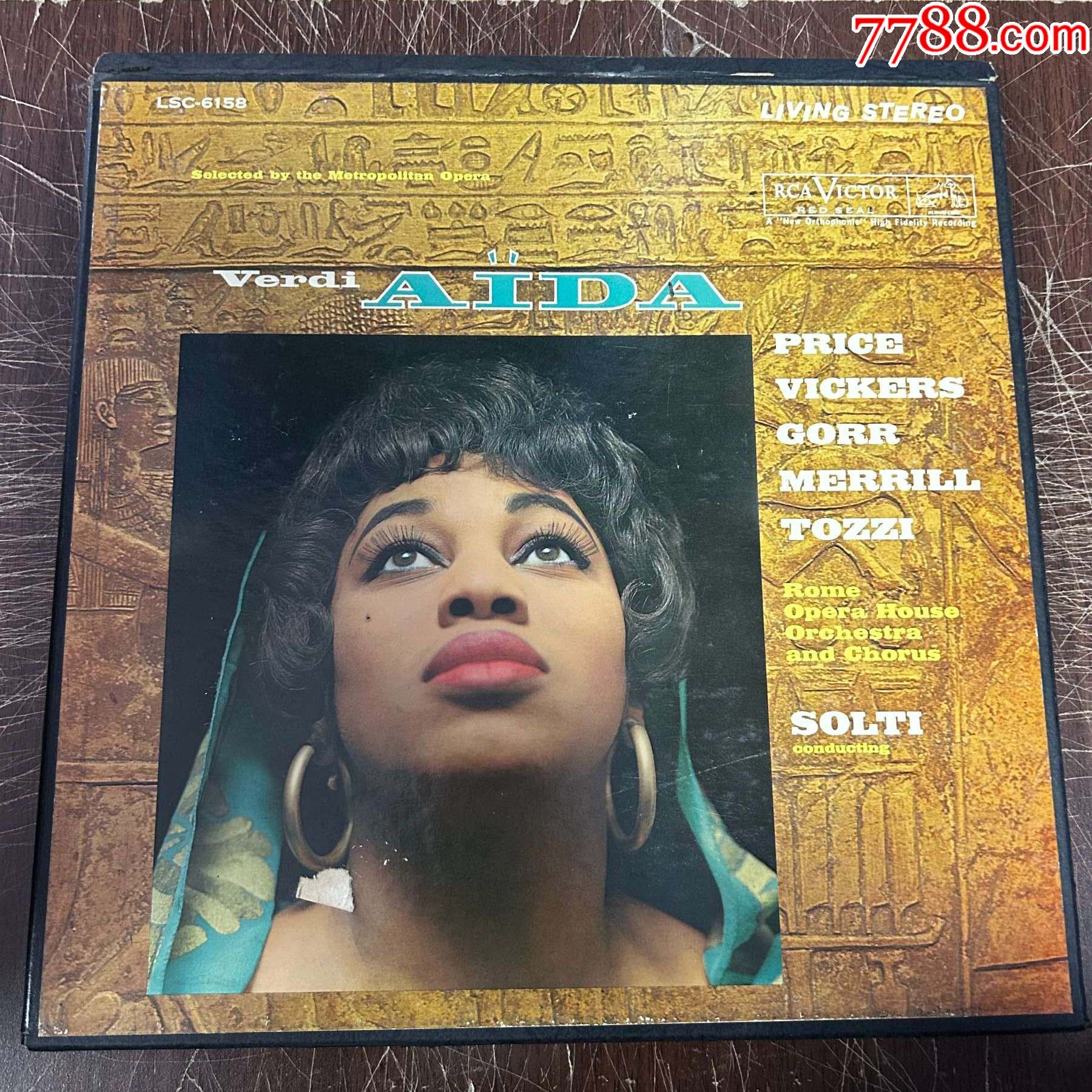 威尔第-阿依达-普莱斯-索尔蒂-RCA阴影狗62年黑胶3LP-A92_老唱片/胶片_碟行音像制品店【7788收藏__收藏热线】