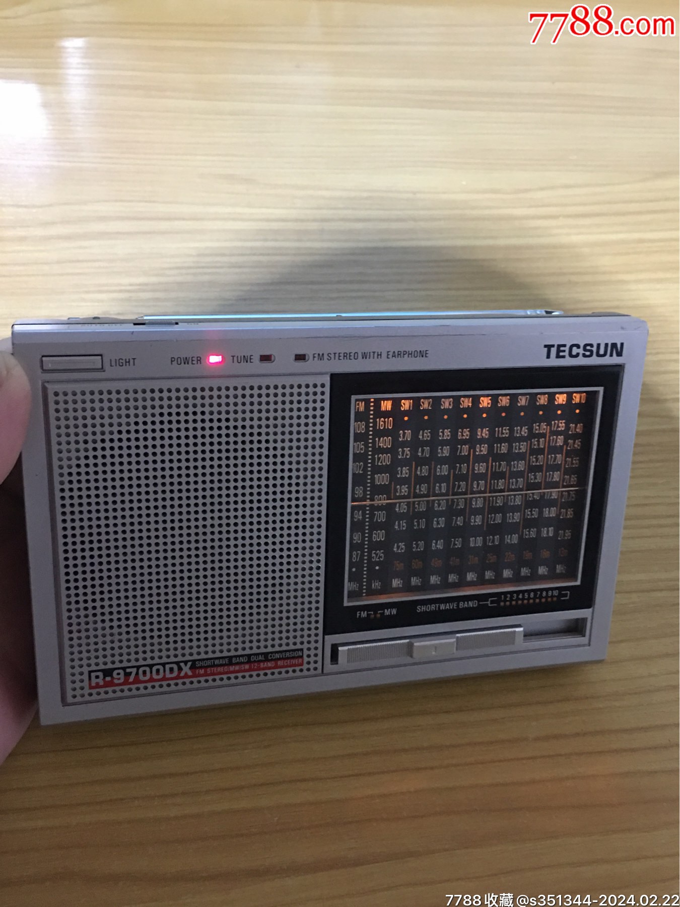 德生R-9700DX高性能12波段立体声收音机_收音机_街角的杂货铺【7788收藏__收藏热线】