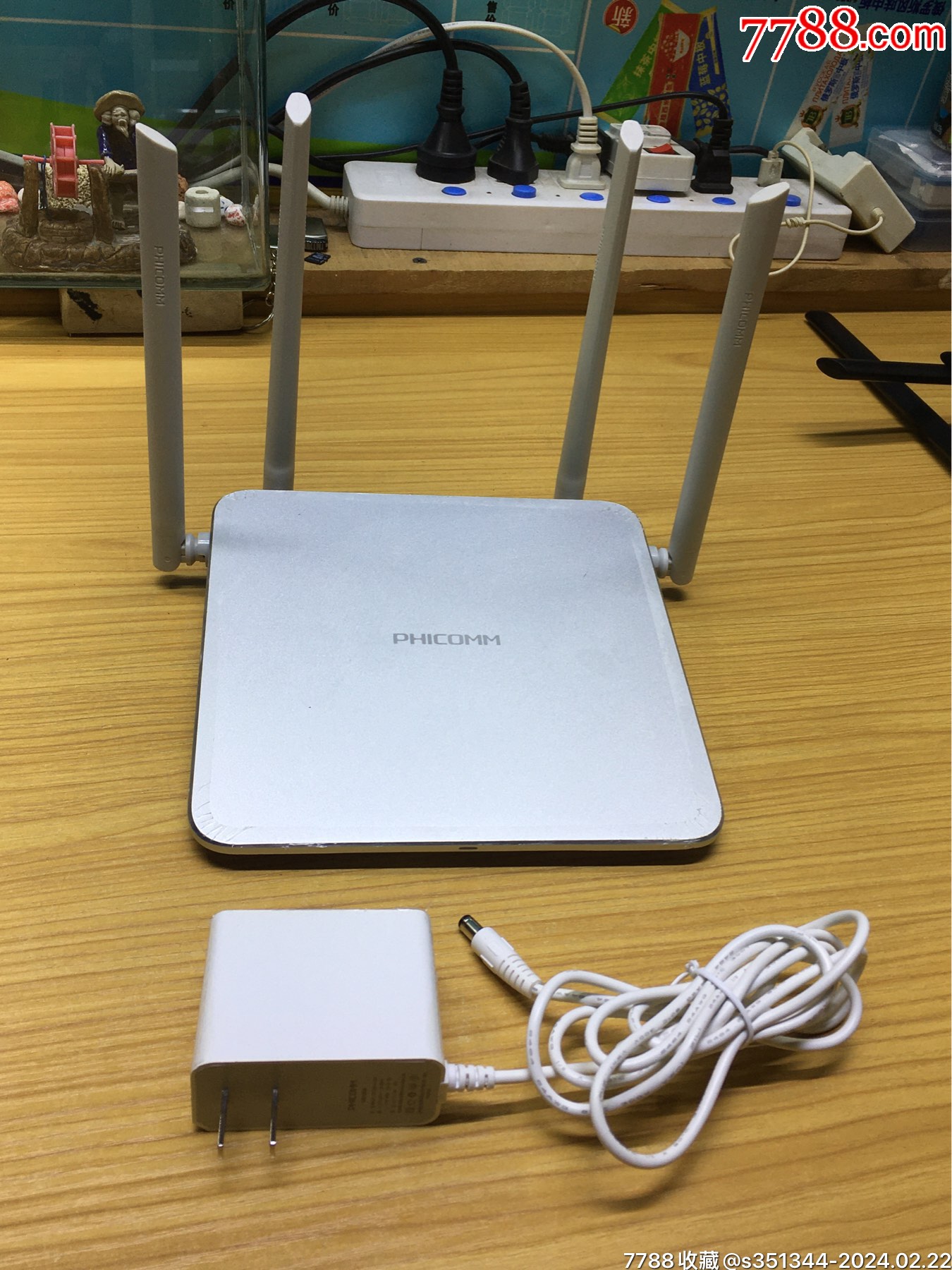 斐讯K2P智能5G千兆双频路由器_其他通讯设备_街角的杂货铺【7788收藏__收藏热线】