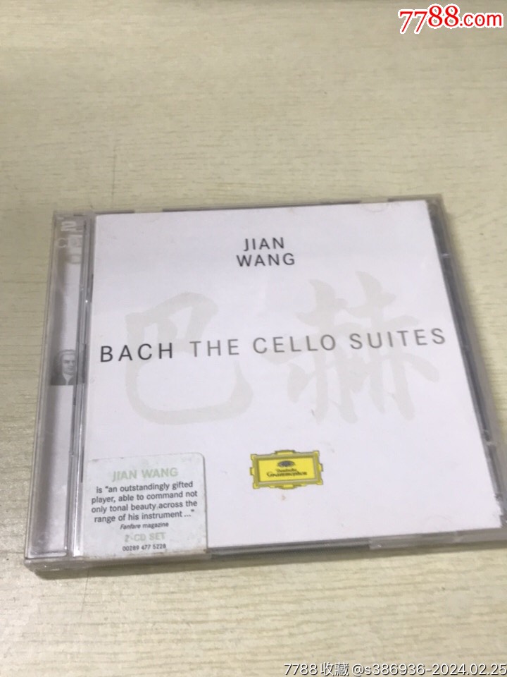 王健/巴赫无伴奏大提琴组曲JIAN.WANG.BACH.THE.CELLO-价格:30元-au36932997-音乐CD -加价-7788收藏__收藏热线