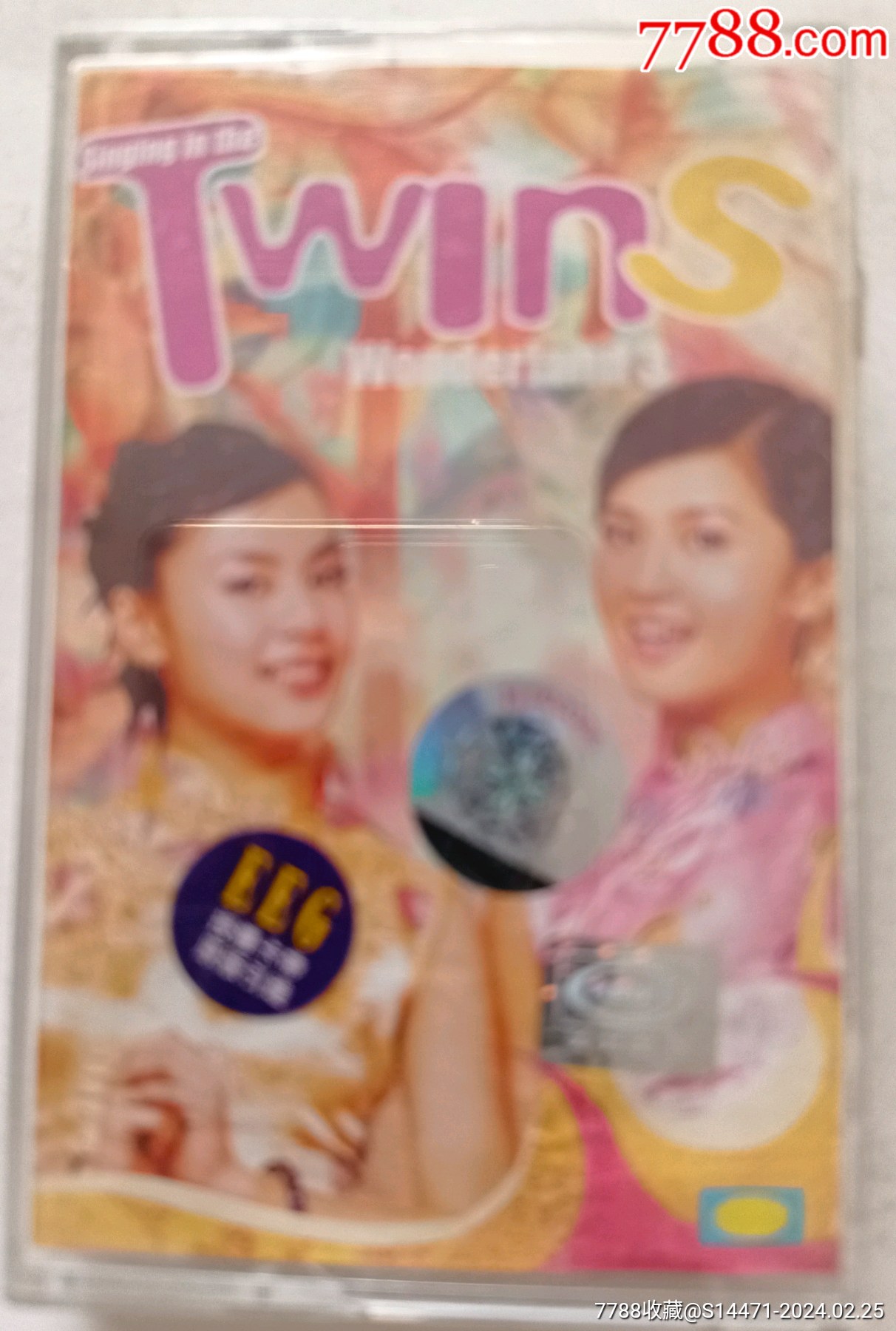 《Wonderland》（TWINS）_磁带/卡带_大同连环画收藏【7788收藏__收藏热线】