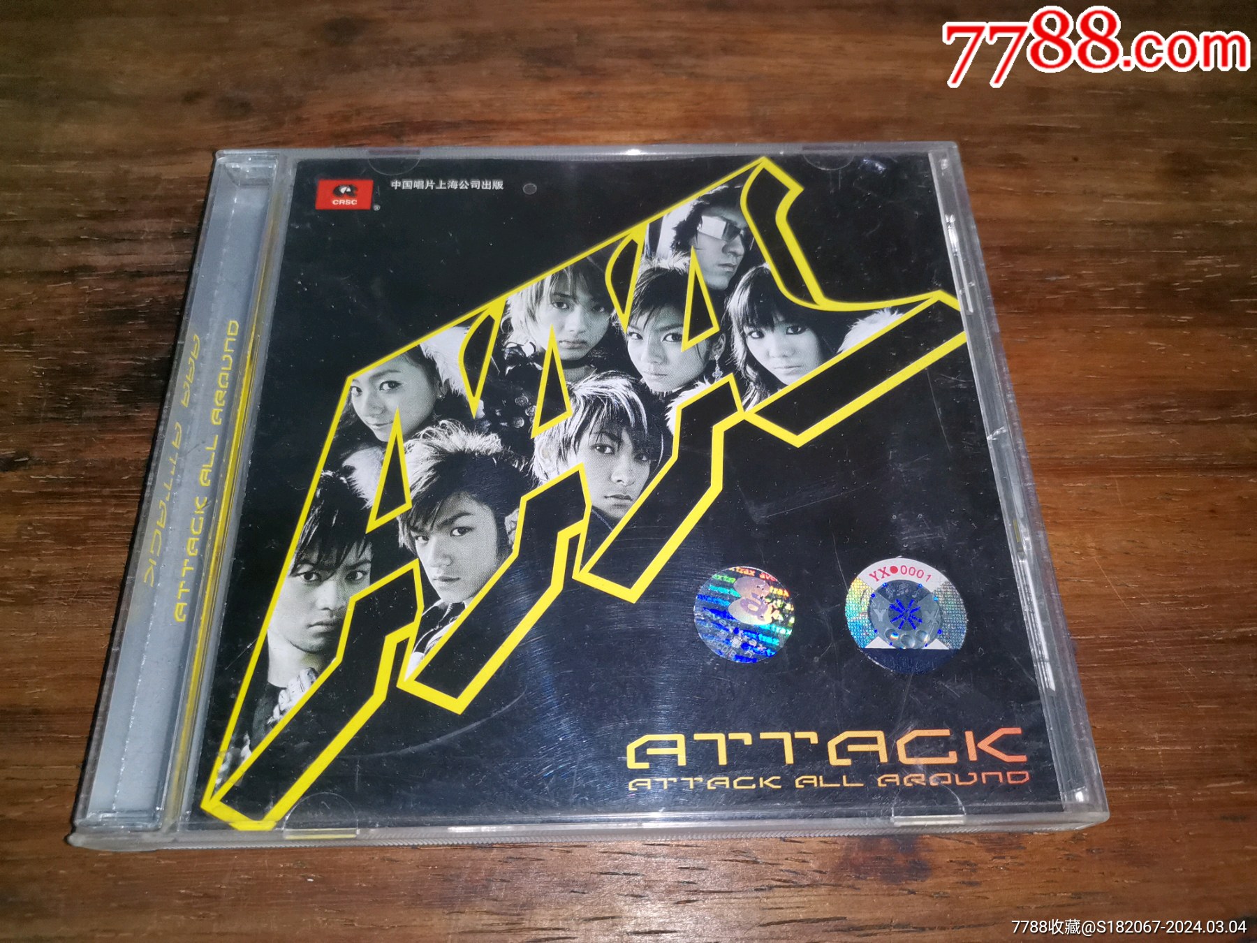 CDAAA出击-价格:5元-au37012075-音乐CD -加价-7788收藏__收藏热线