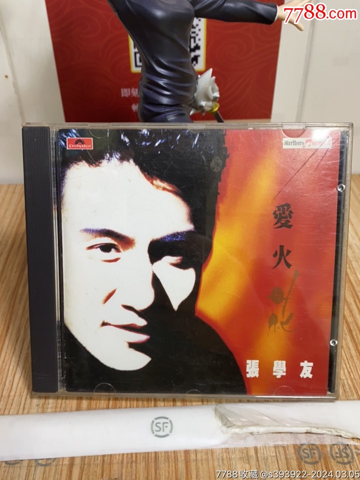 张学友-爱火花。新马版_音乐CD_一线音乐搬运工【7788收藏__收藏热线】