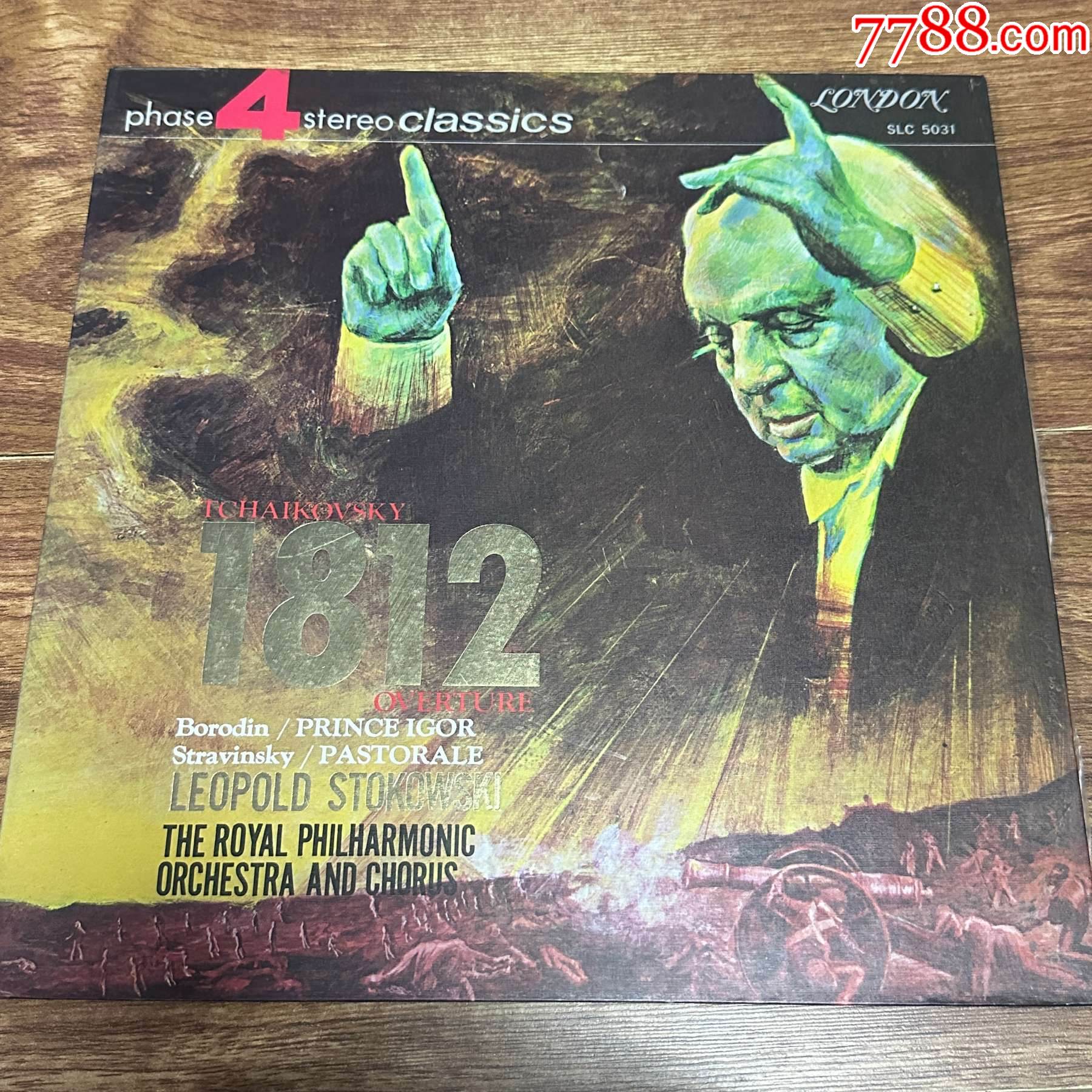 柴克夫斯基-1812序曲-斯托科夫斯基指挥-黑胶LP-A39-价格:20元-au37030735-老唱片/胶片 -加价-7788收藏__收藏热线