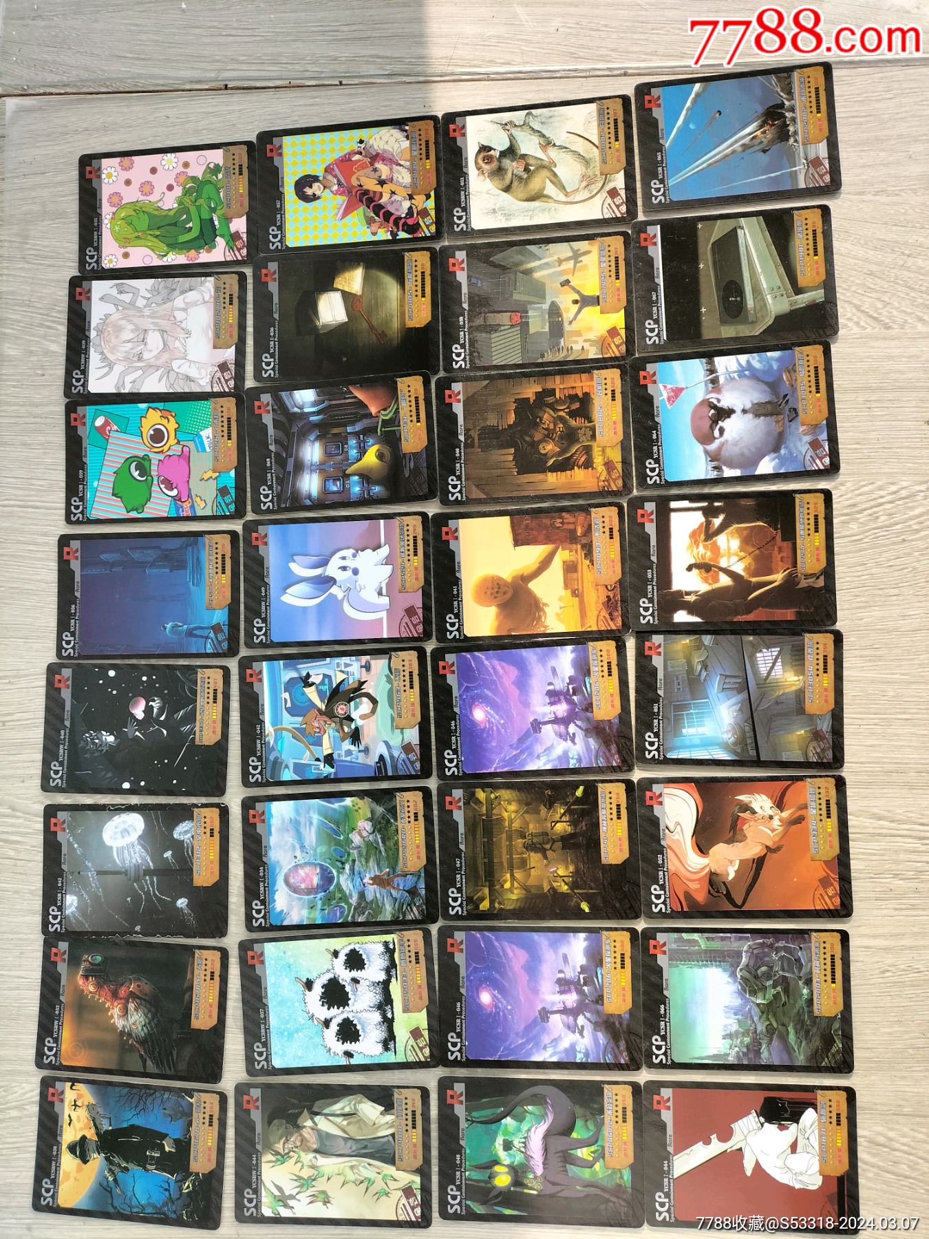 SCP游戏卡片64张-价格:10元-au37041381-其他游戏卡牌 -加价-7788收藏__收藏热线